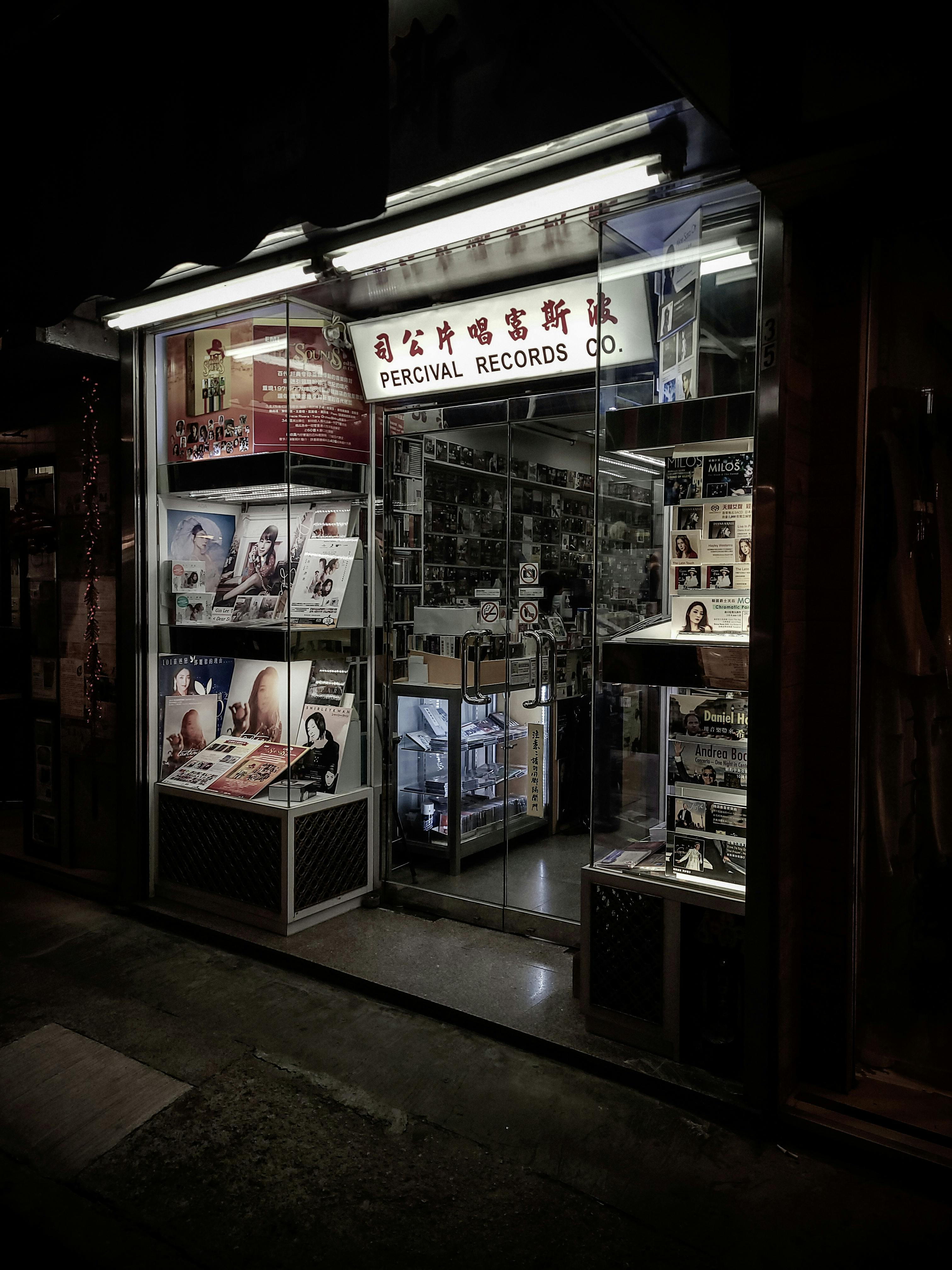 Stuart Rankin - Fotografía