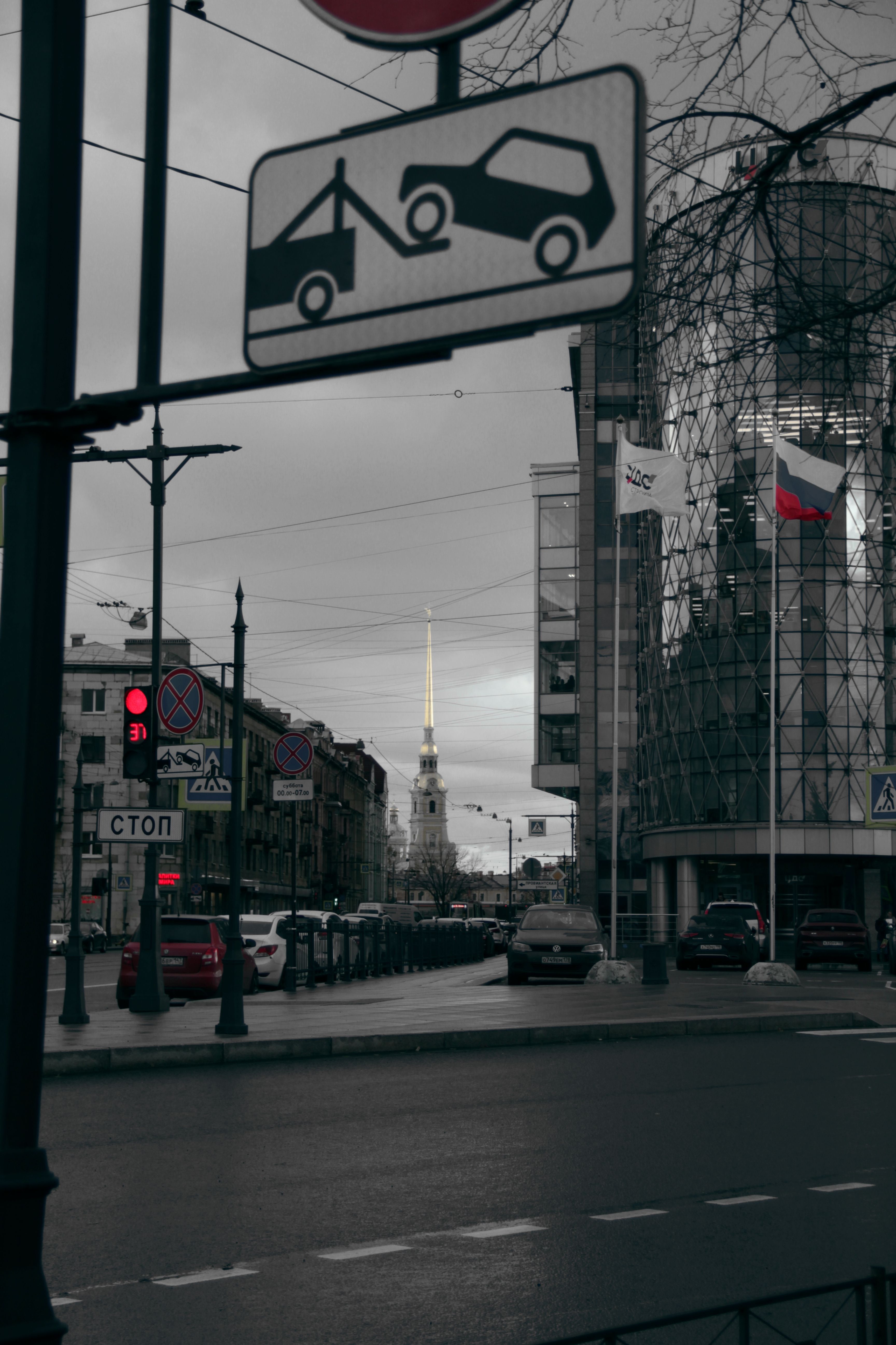 Evening View of Street in Russian City · Free Stock Photo