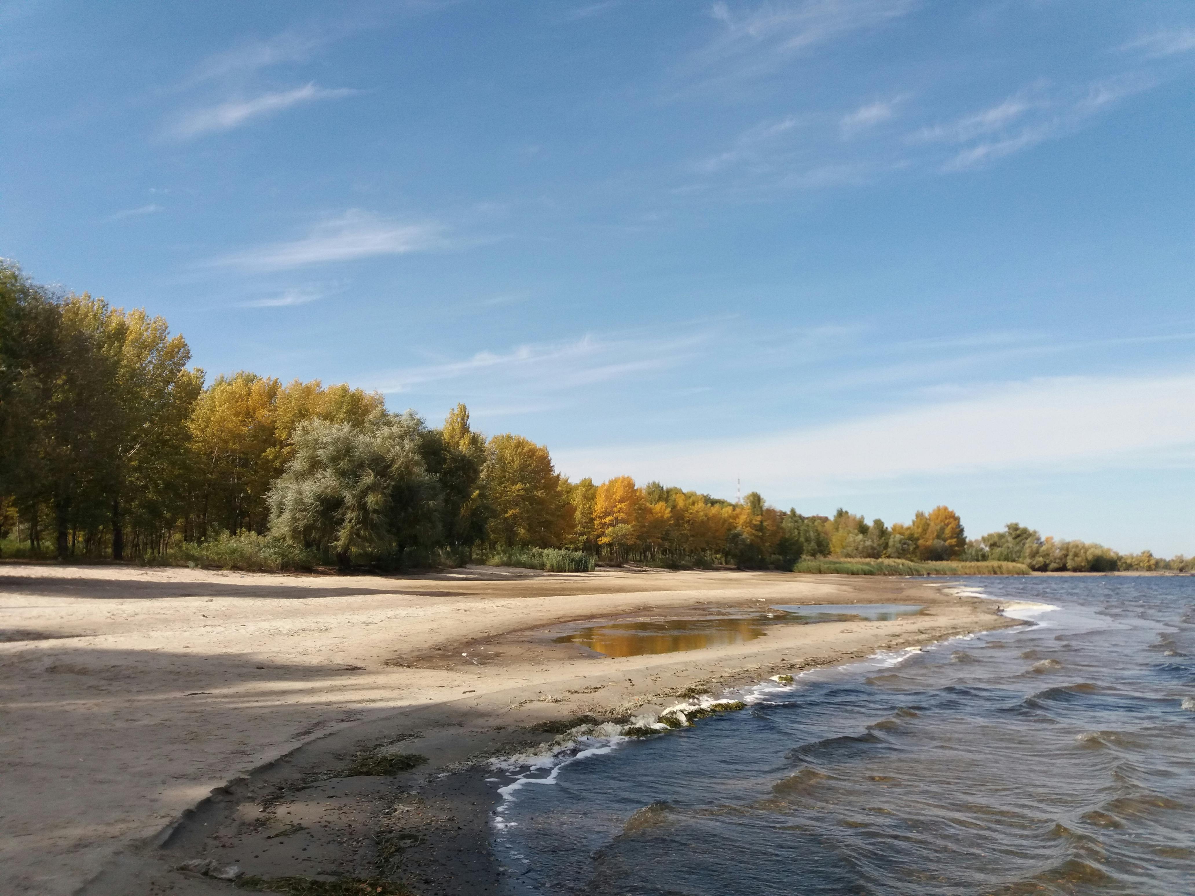 Fall Waves Photos, Download The BEST Free Fall Waves Stock Photos & HD ...