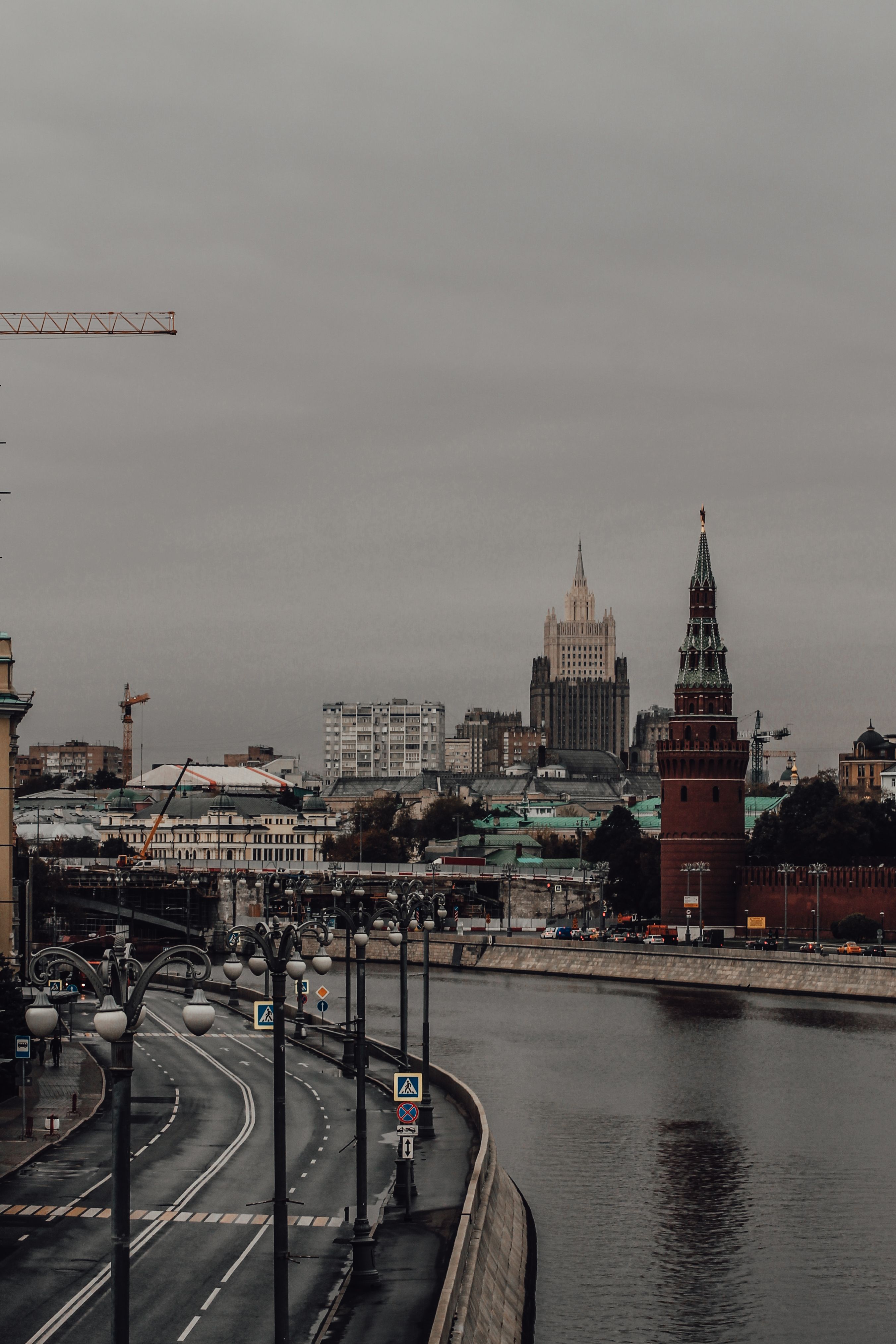 Moscow Cityscape, Russia · Free Stock Photo