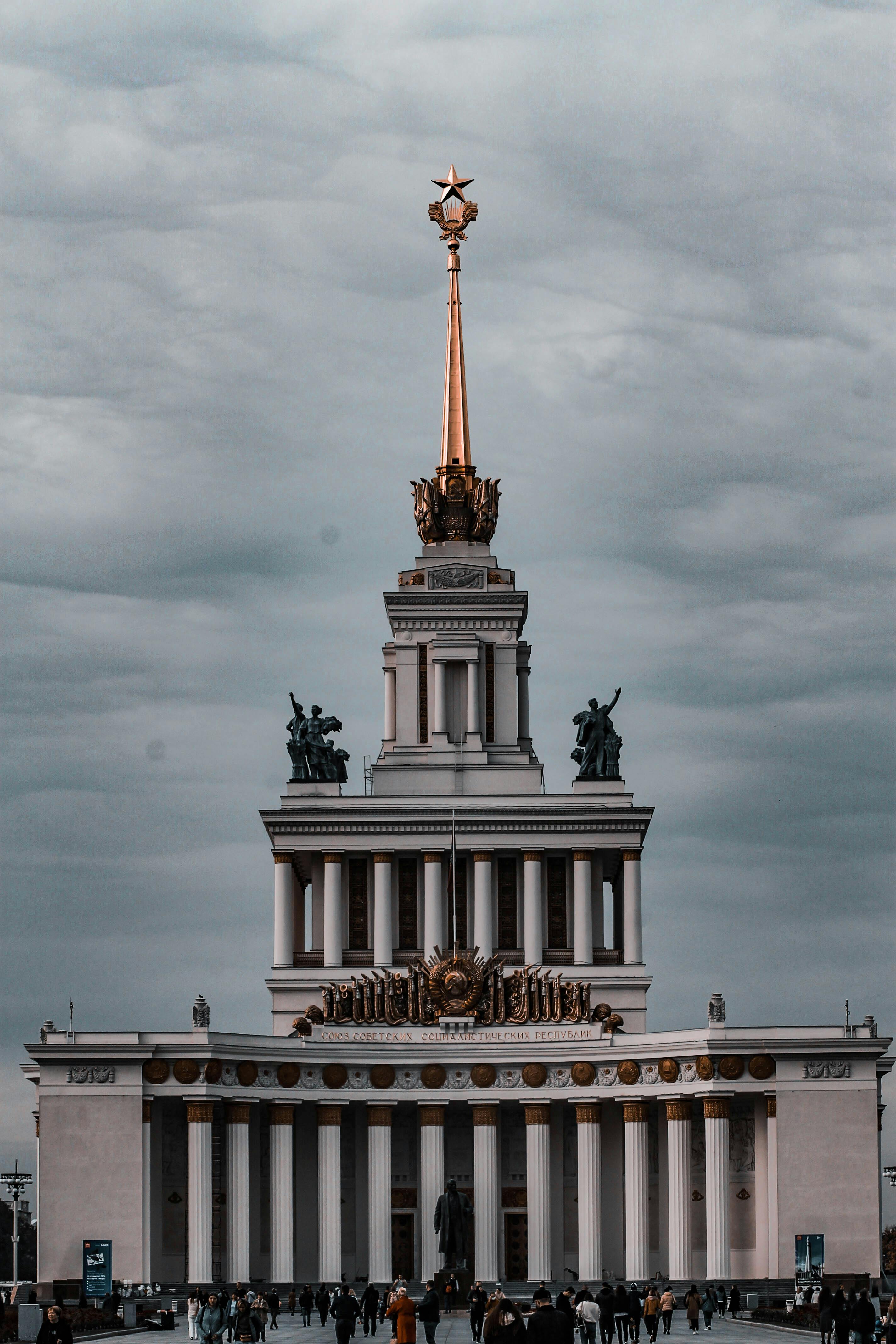 Monument in Moscow · Free Stock Photo