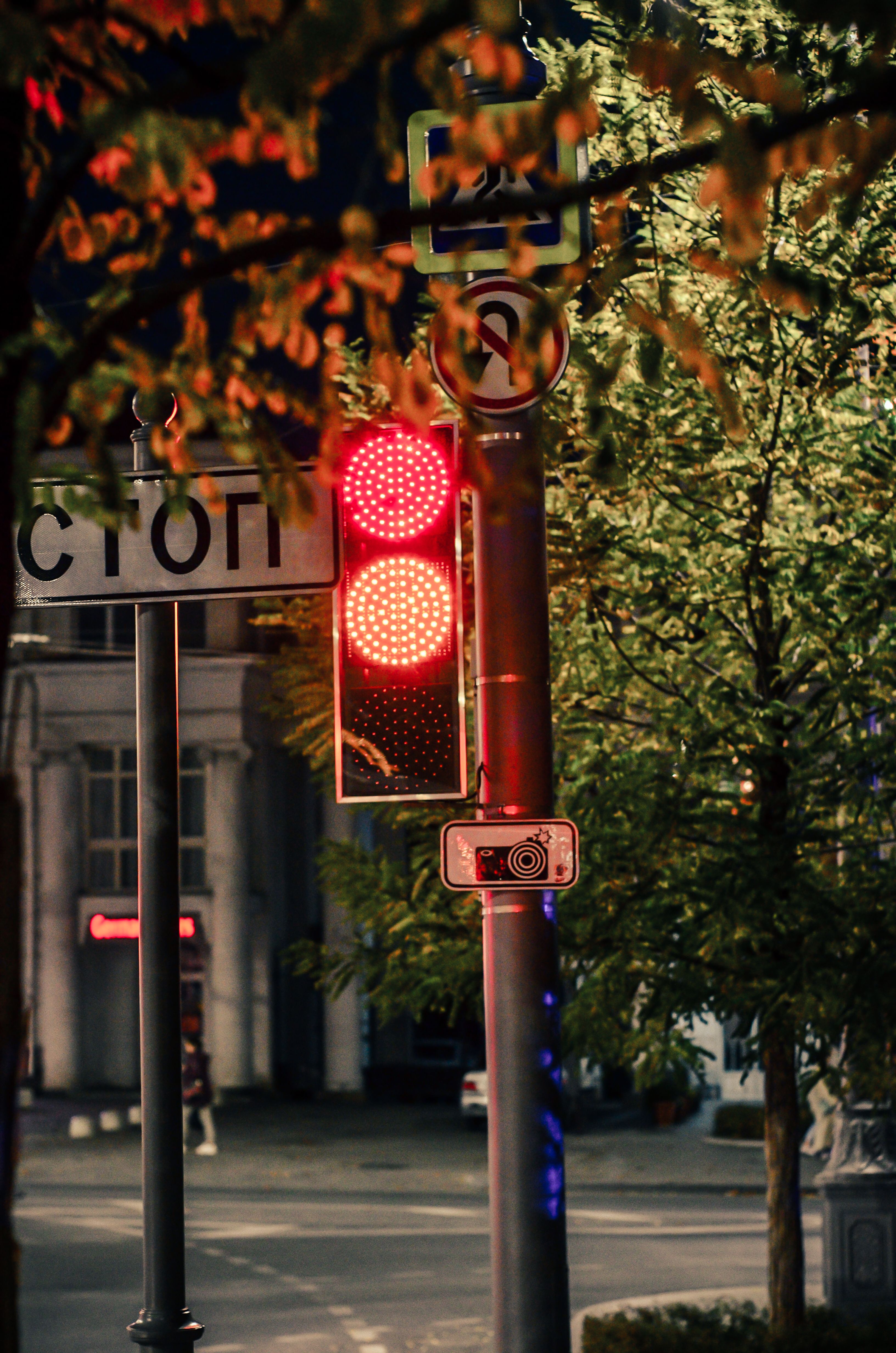 Traffic Light · Free Stock Photo