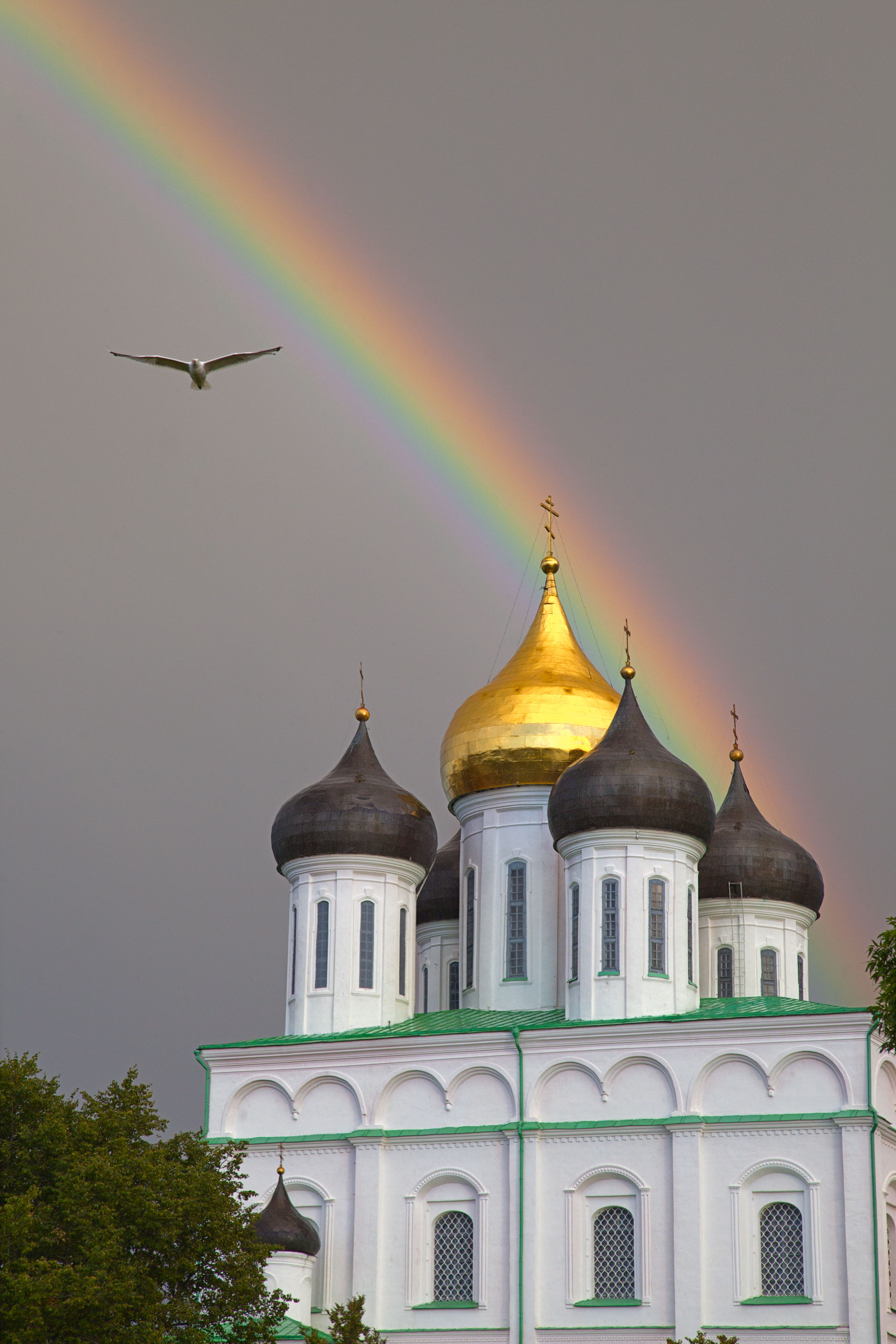 Rainbow Dome Photos, Download The BEST Free Rainbow Dome Stock Photos ...