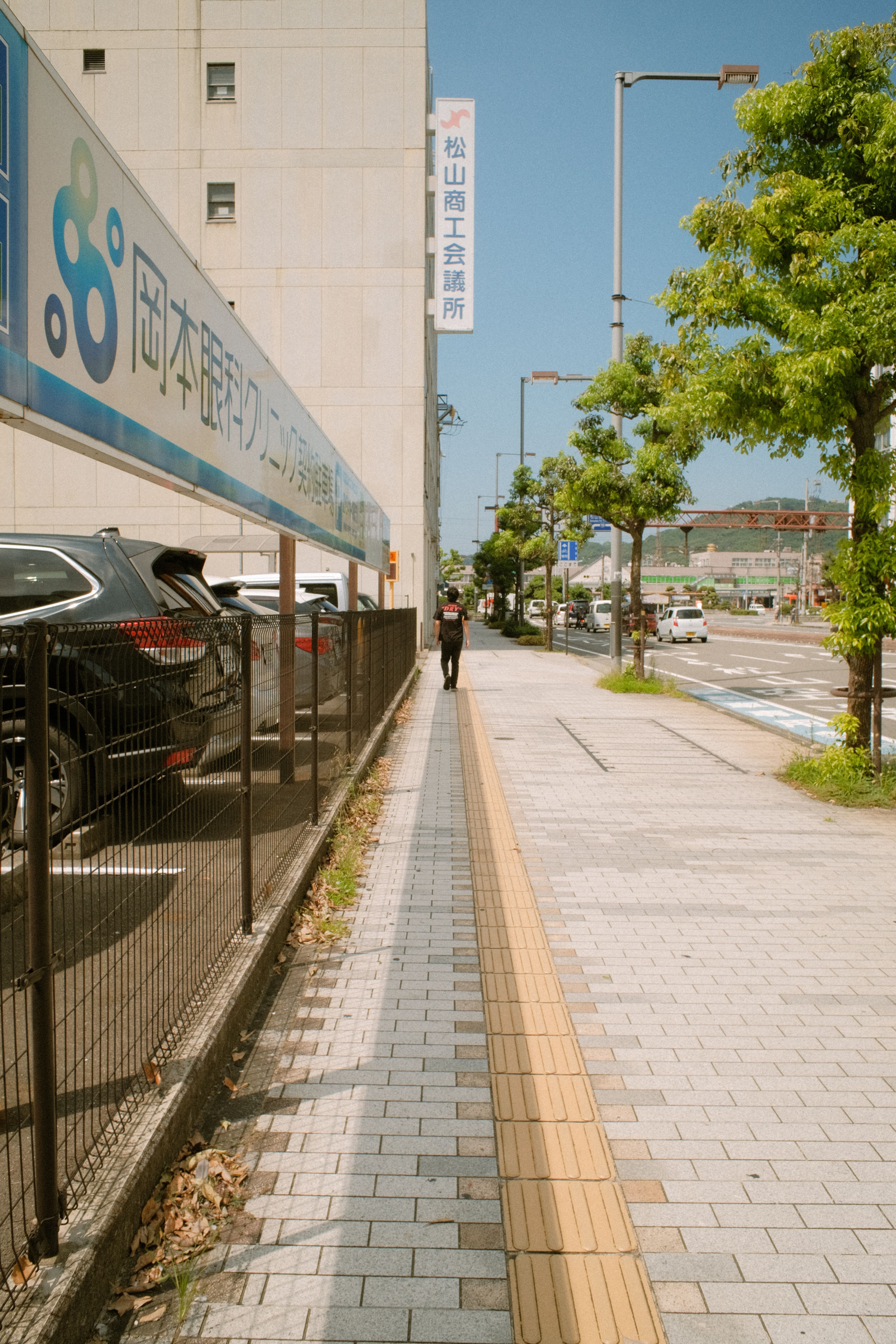 A Sidewalk in a City · Free Stock Photo