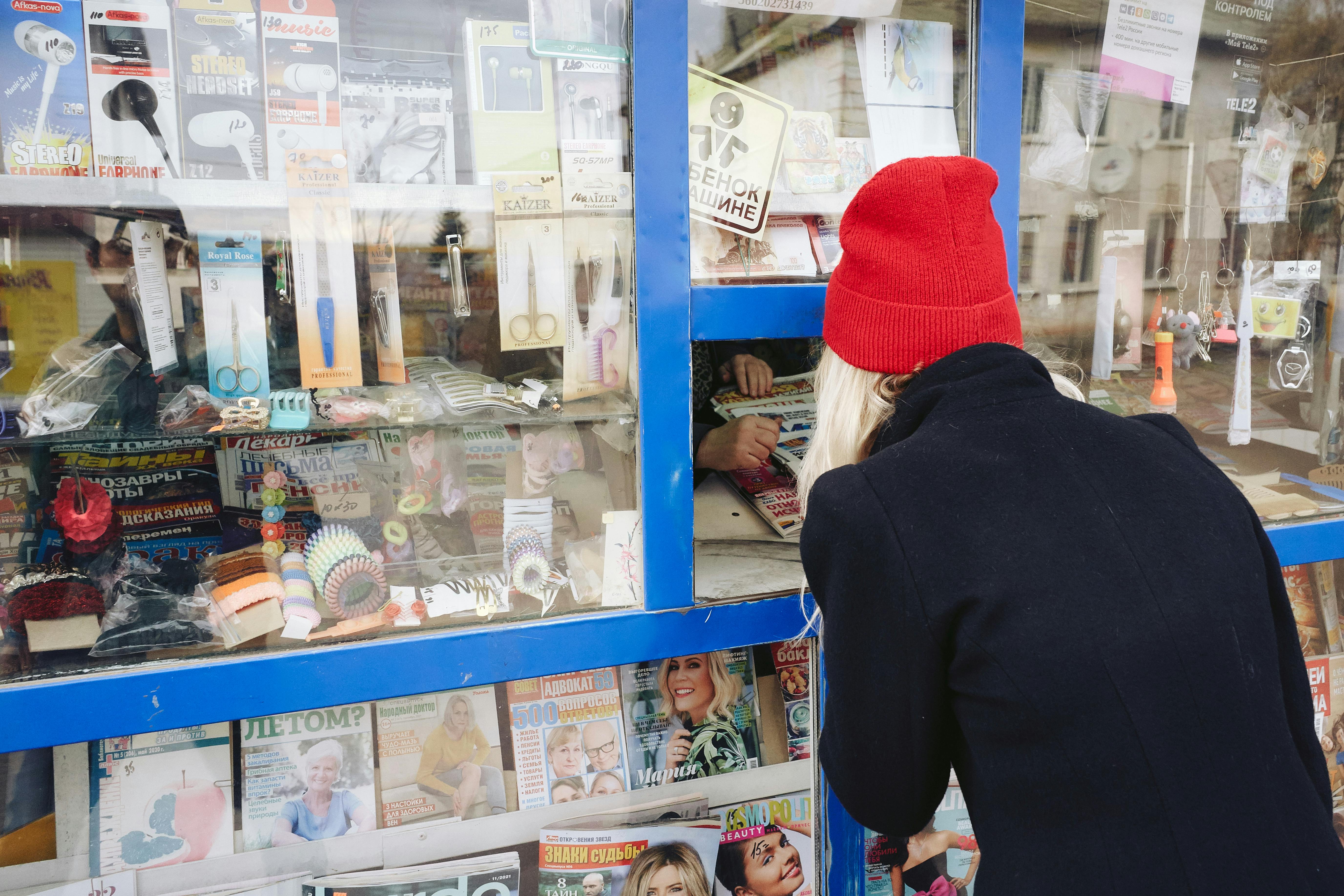 Magazine Kiosk Photos, Download The BEST Free Magazine Kiosk Stock ...