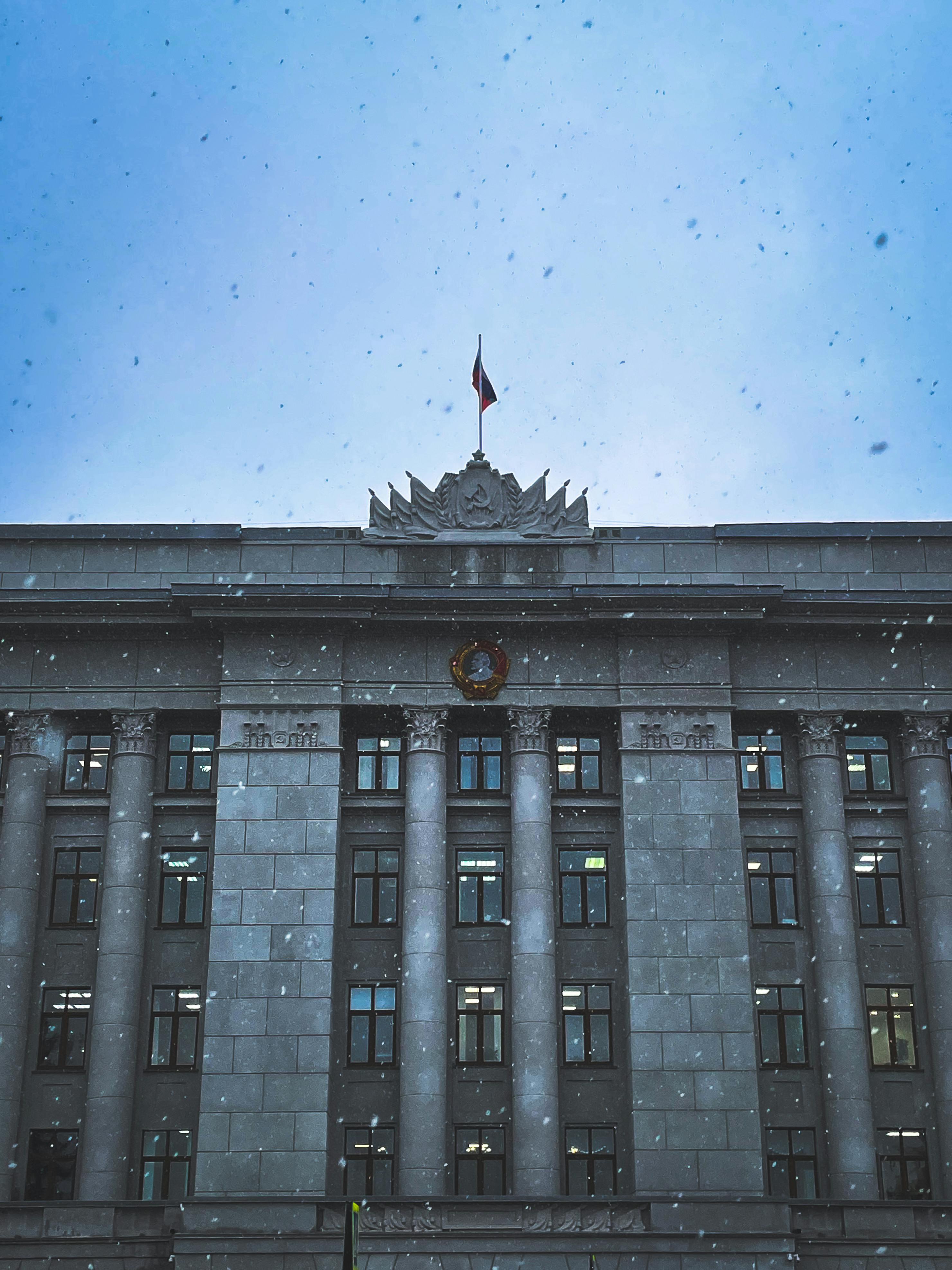 Facade of Government Building · Free Stock Photo