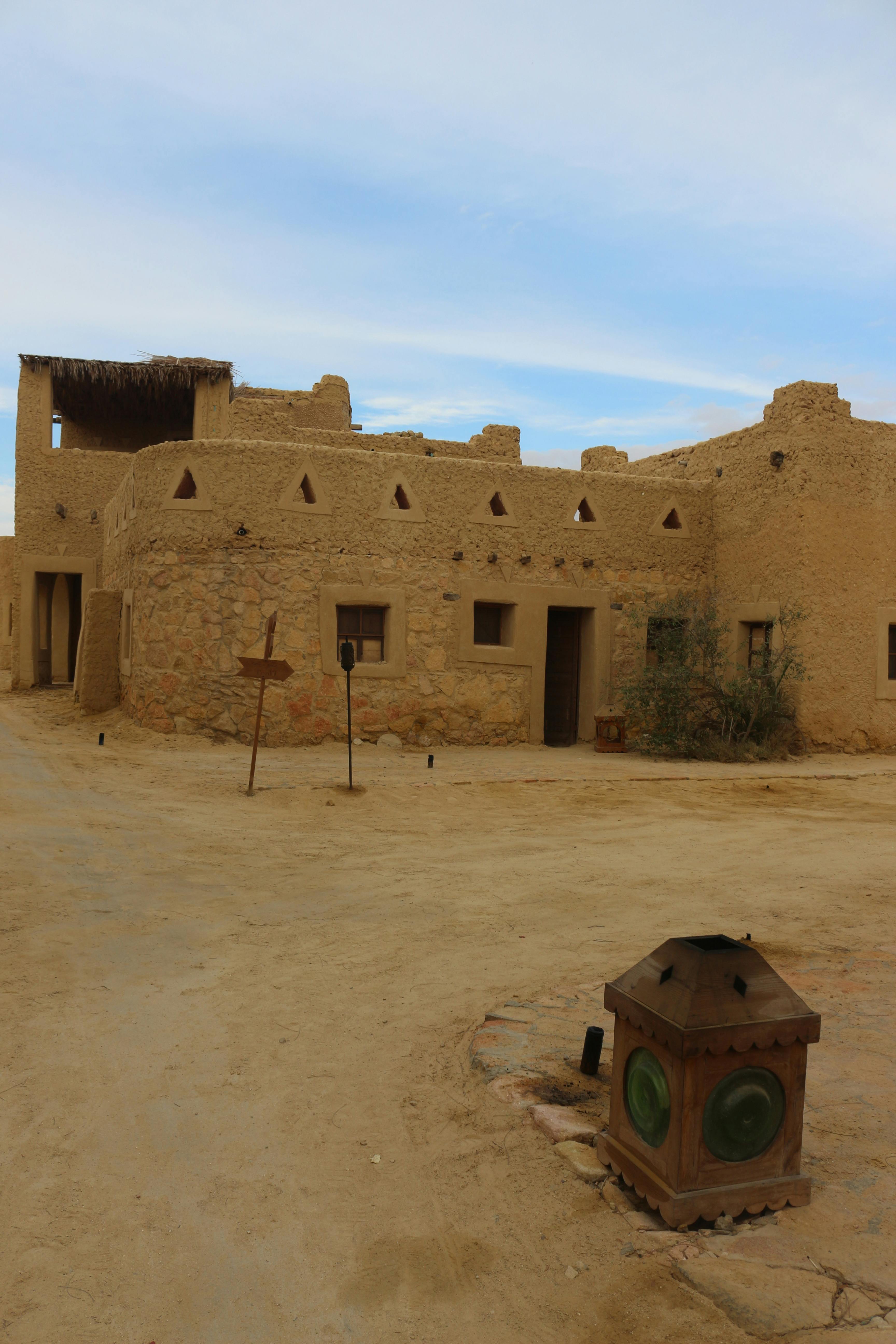 Primitive places shots 19 Photos & Videos Collected by Yassmeen Abdelaziz