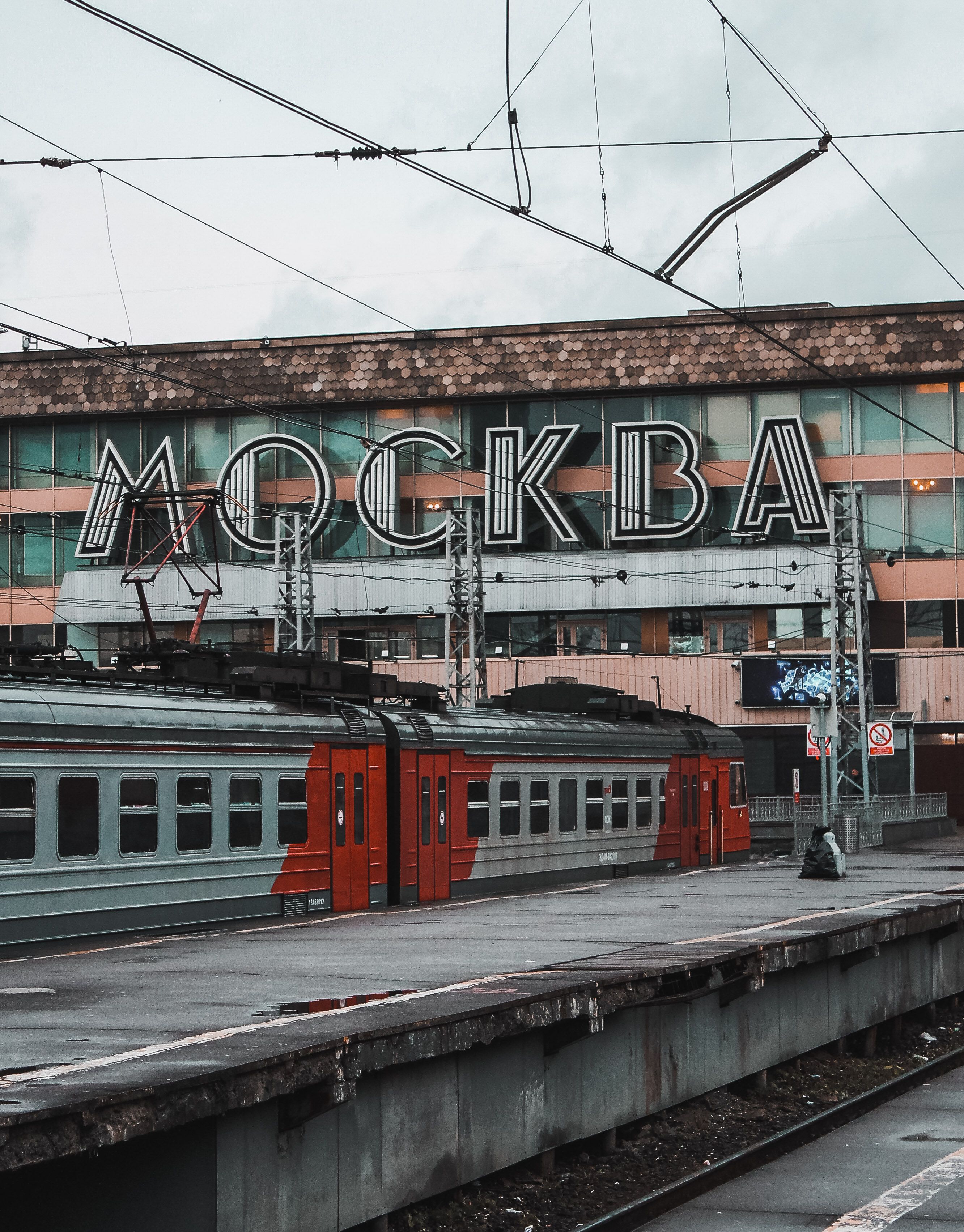 Photo of an Old Train · Free Stock Photo