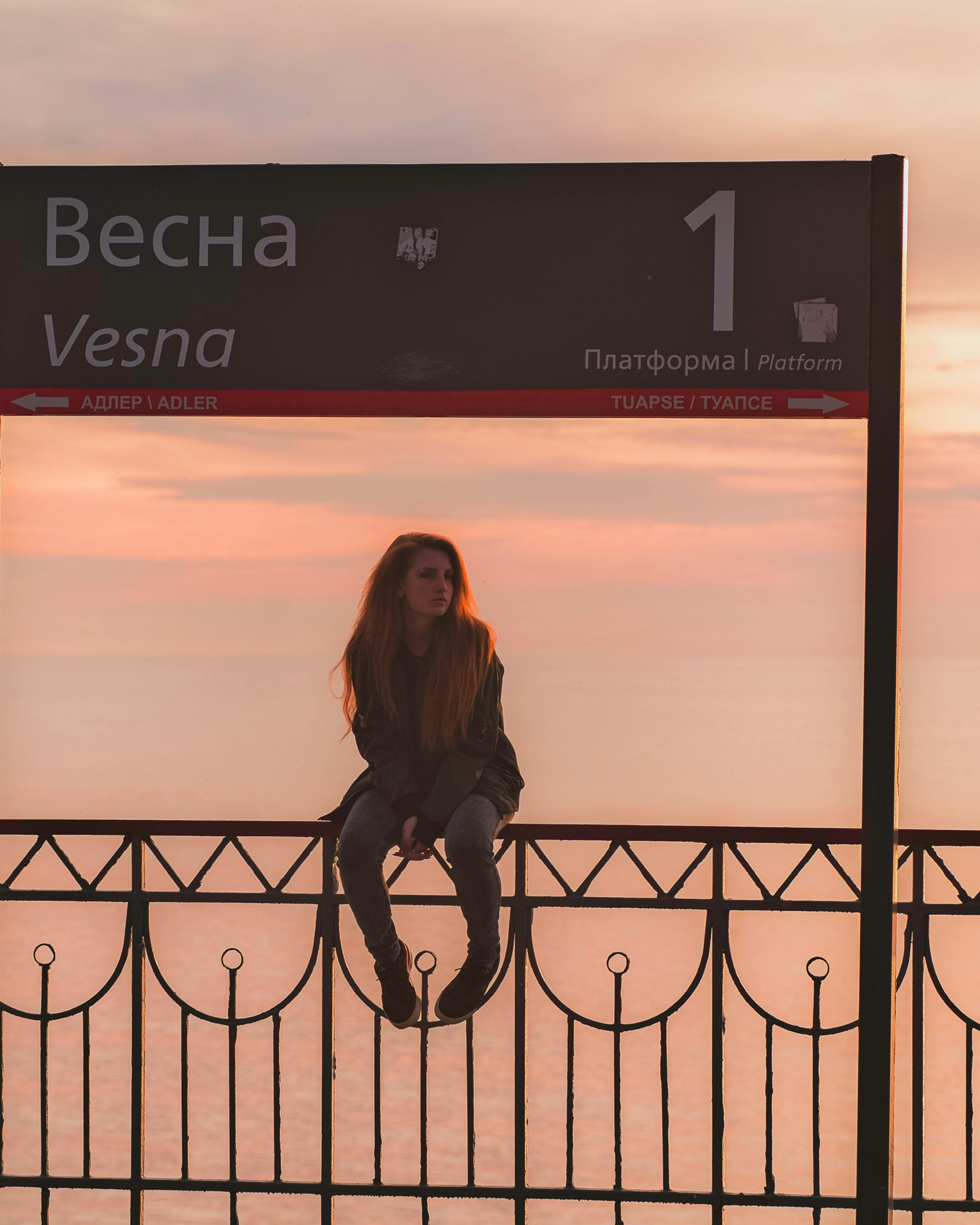 Vesna+Dautovic Photos, Download The BEST Free Vesna+Dautovic Stock ...