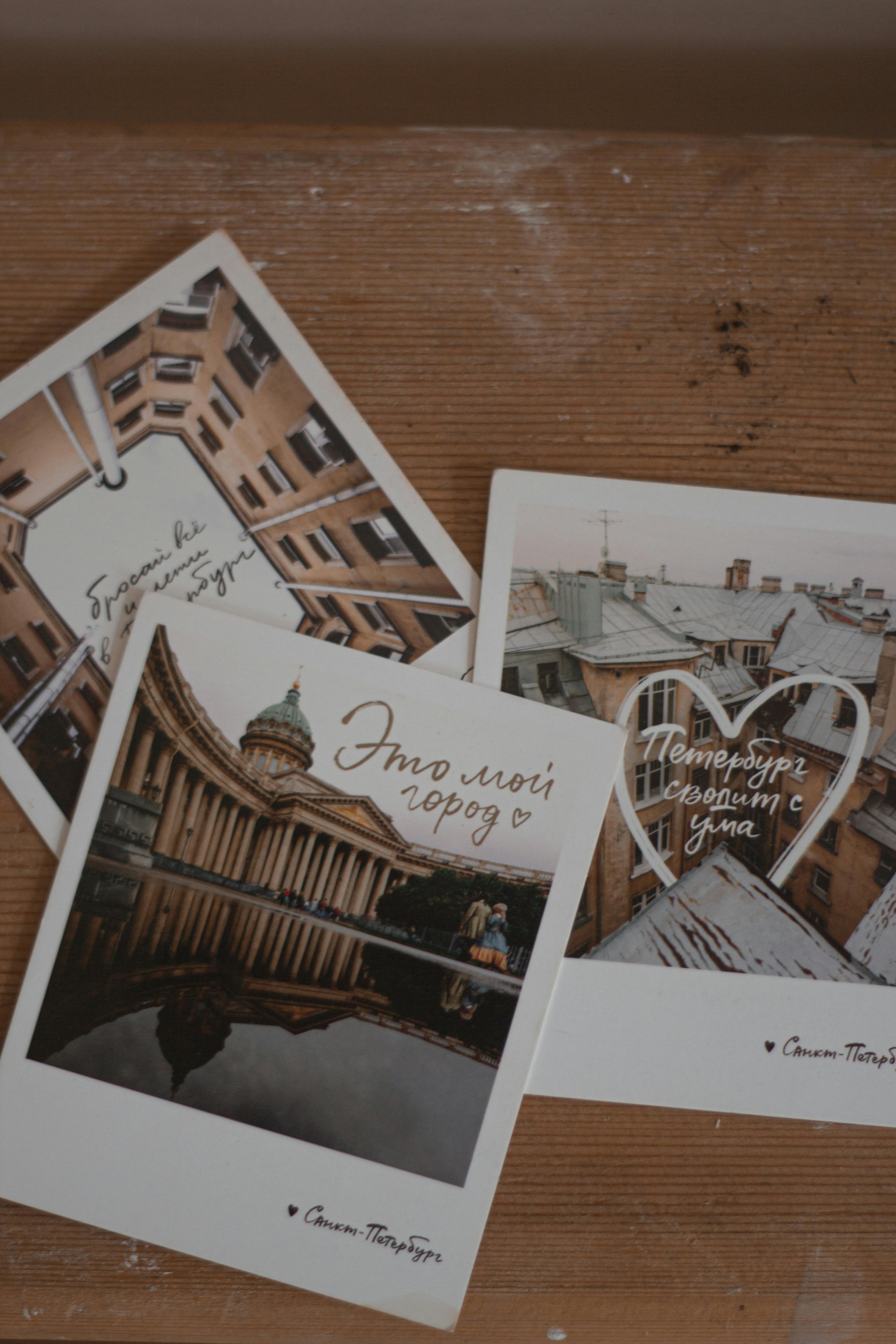 Russian Fries Photos Photos, Download The BEST Free Russian Fries ...