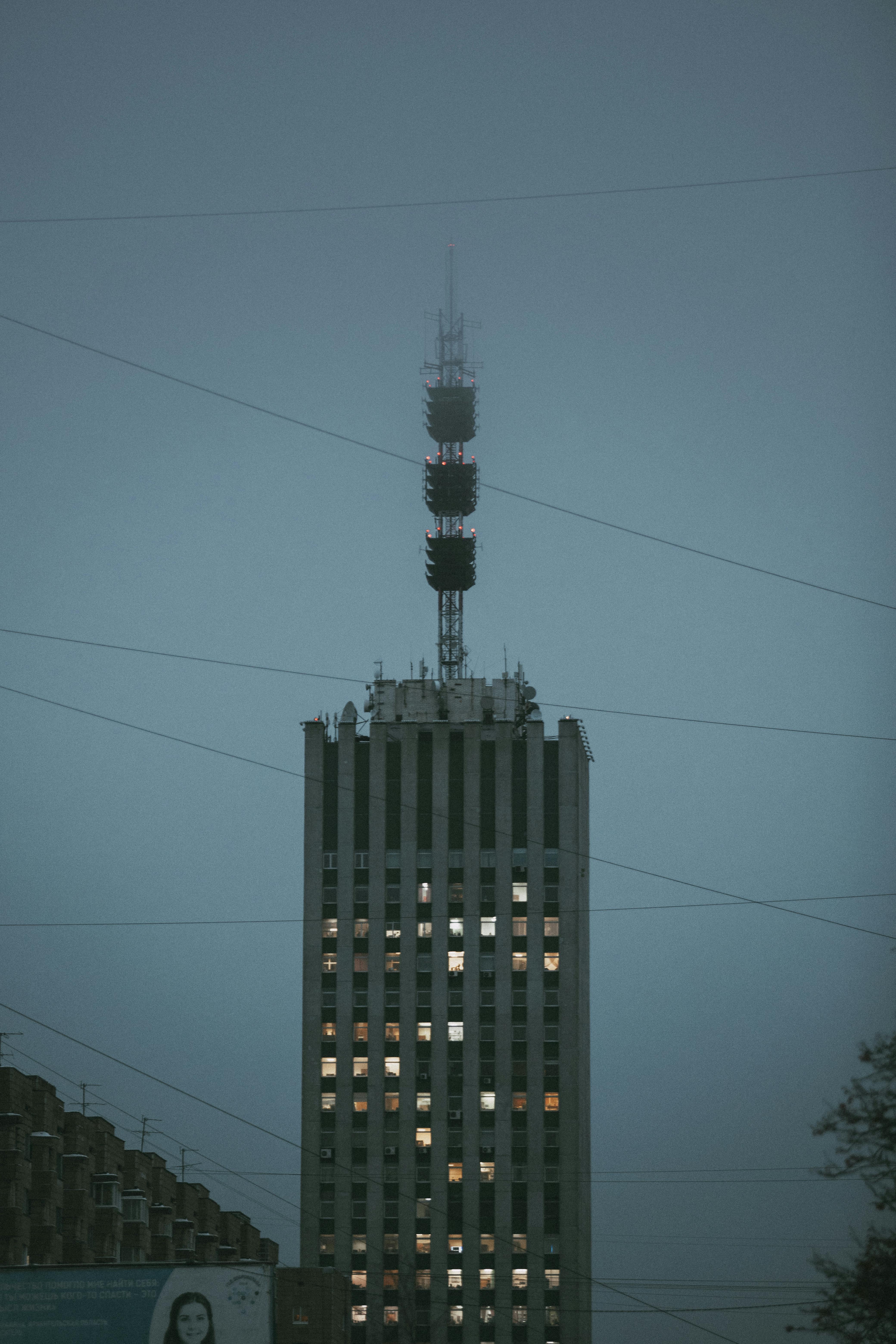 Photo of a High Rise Building · Free Stock Photo