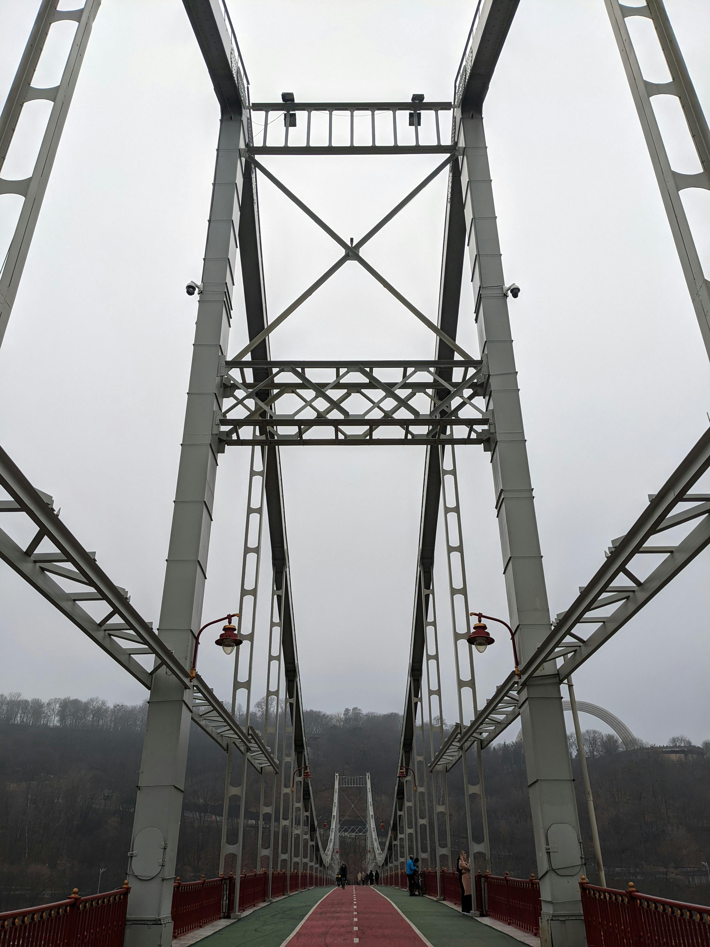 The Park Bridge in Kyiv, Turkey · Free Stock Photo