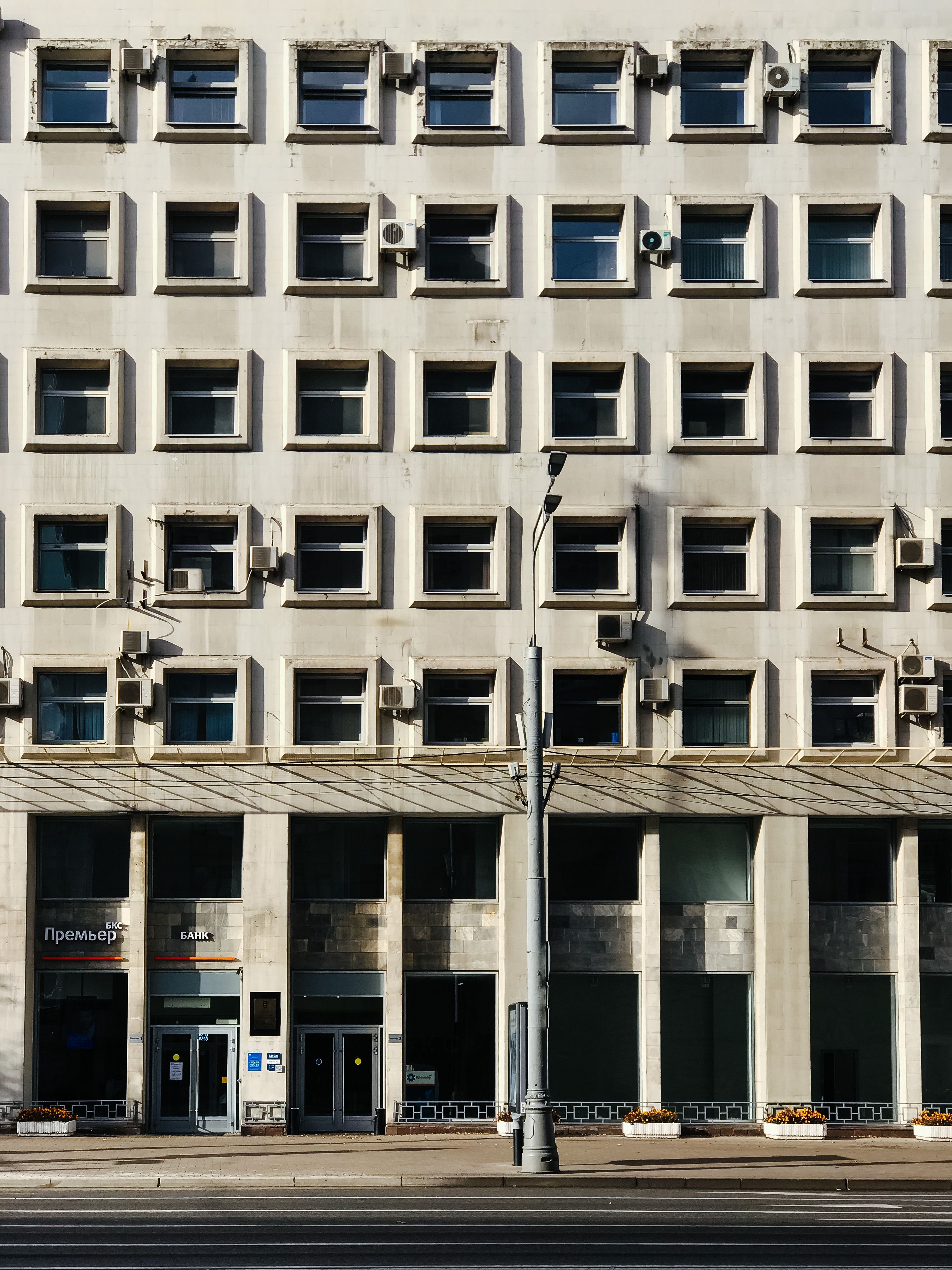 Photo of Beige Concrete Building · Free Stock Photo