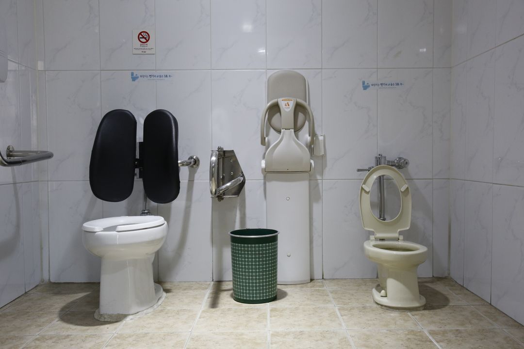 What Does WC Mean in Texting and How to Use It Correctly