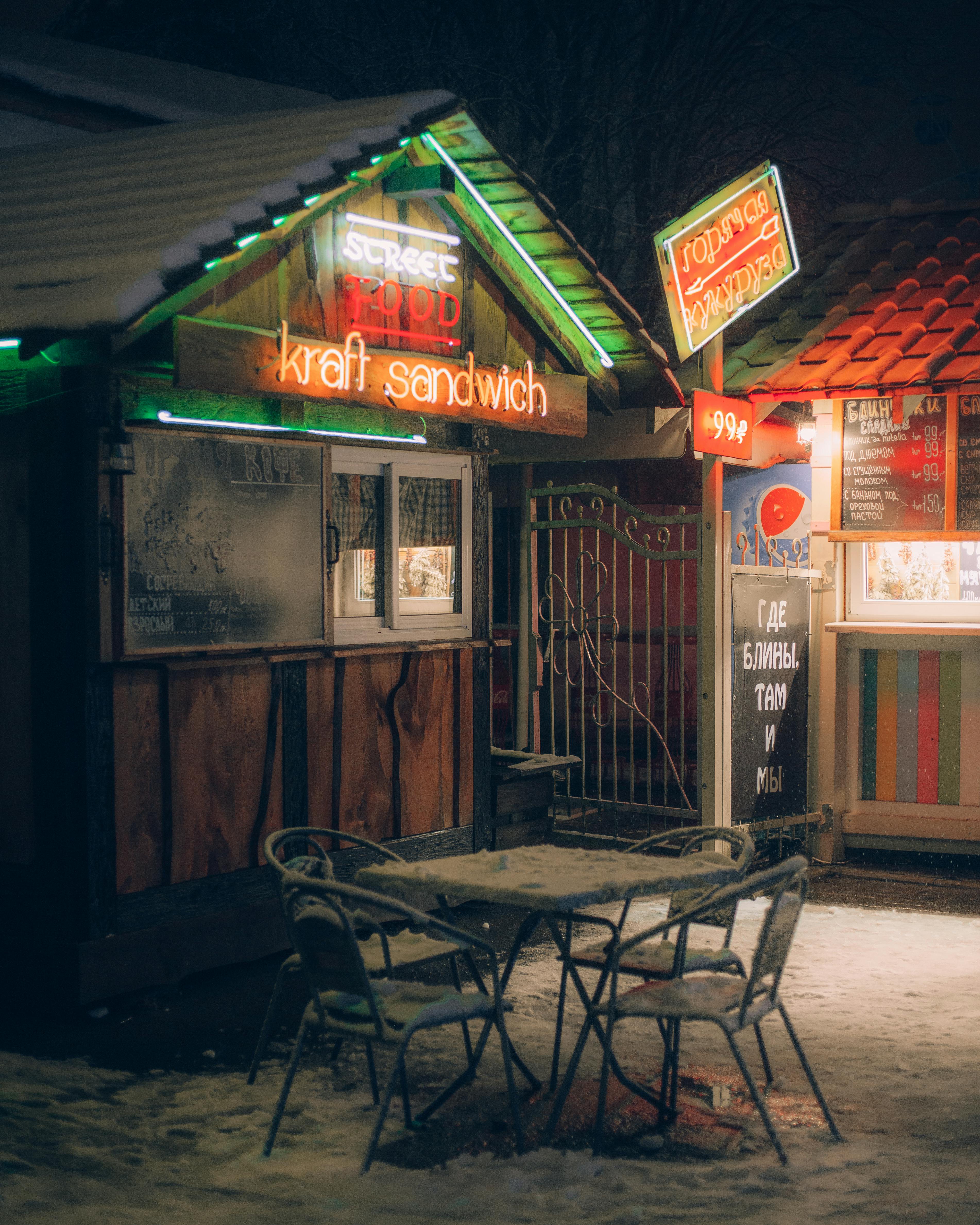 Tables and Chairs Outside An Irish Pub · Free Stock Photo