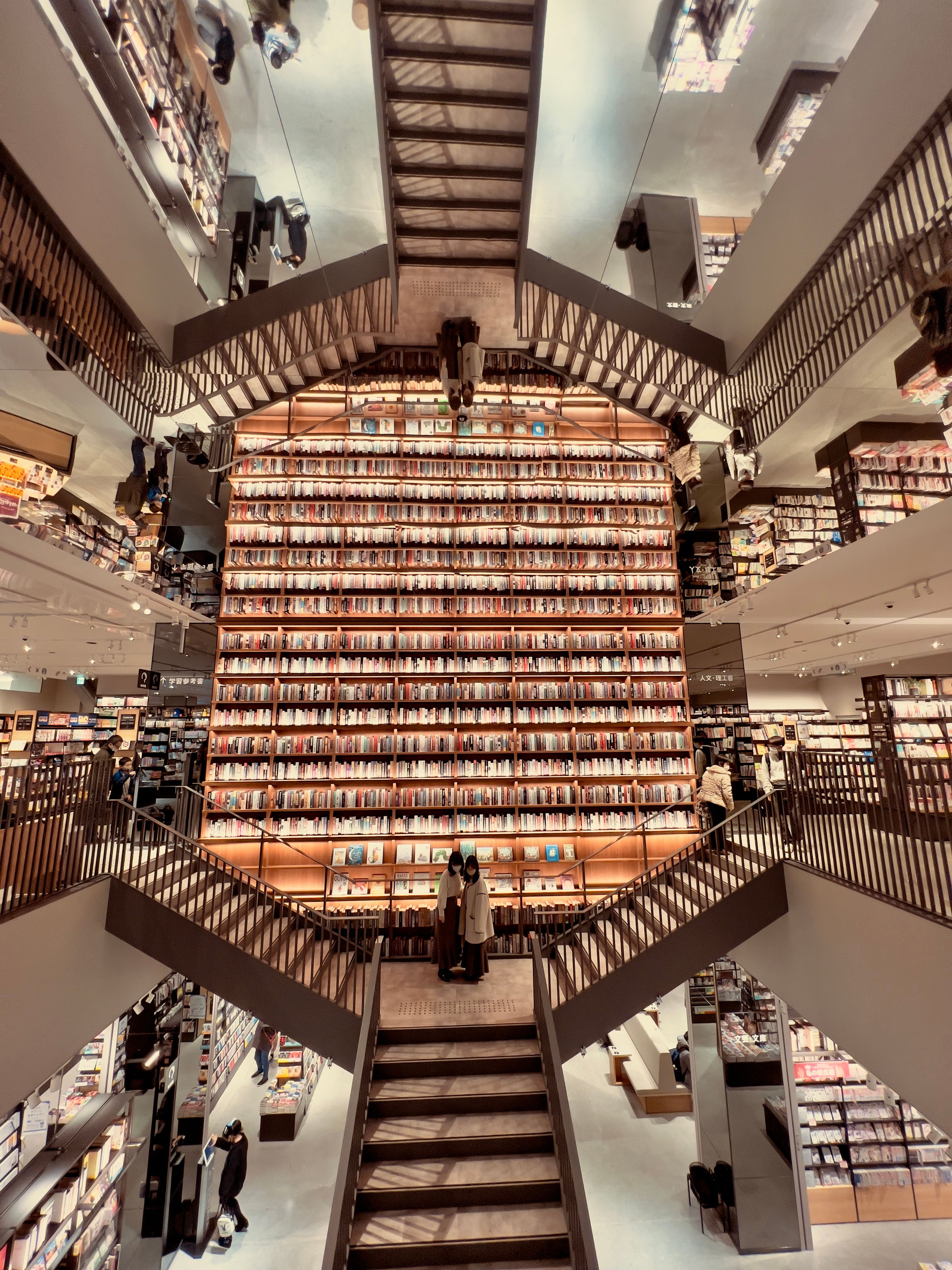 People inside Ebetsu Tsutaya Book Store · Free Stock Photo