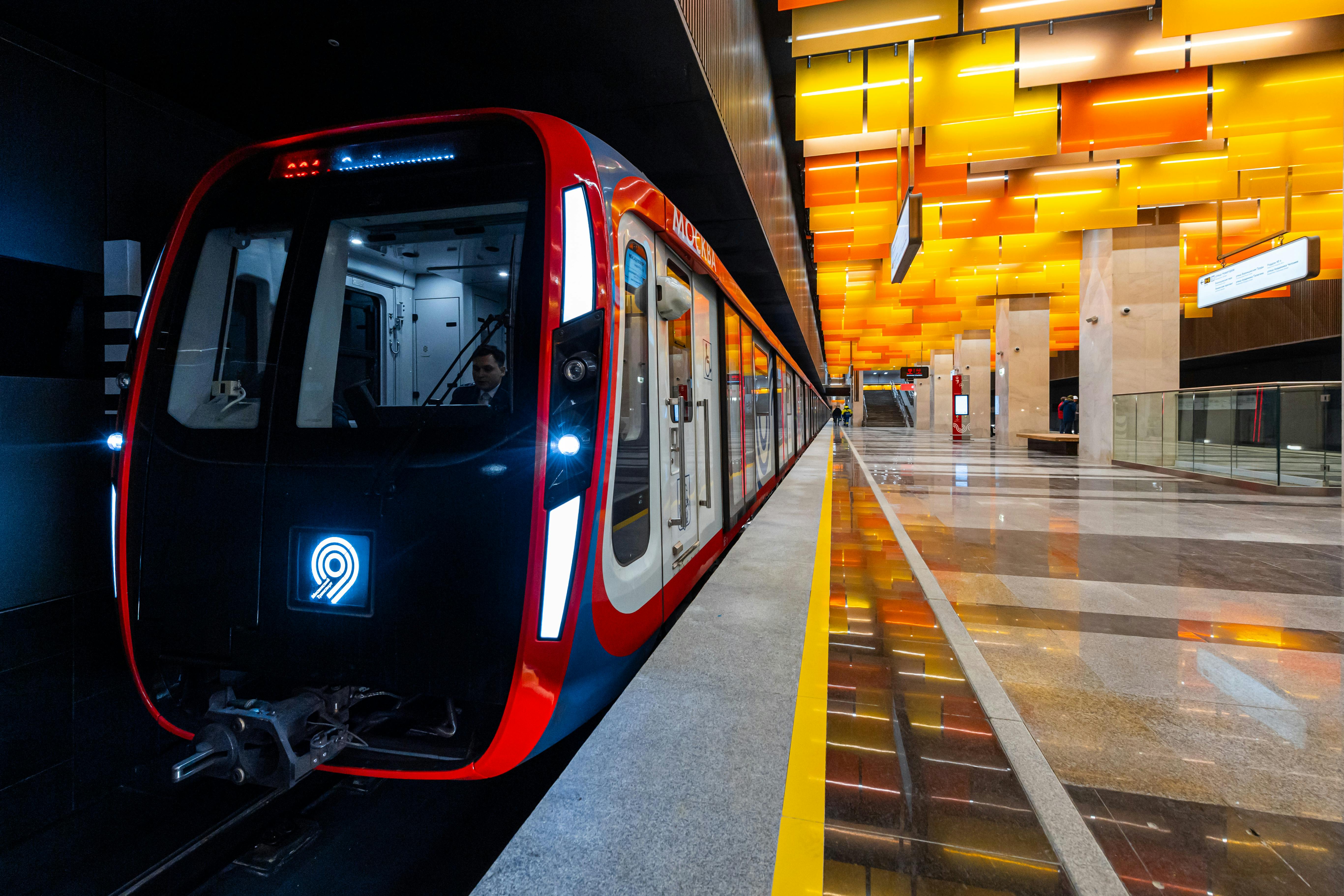 Modern Train Station · Free Stock Photo