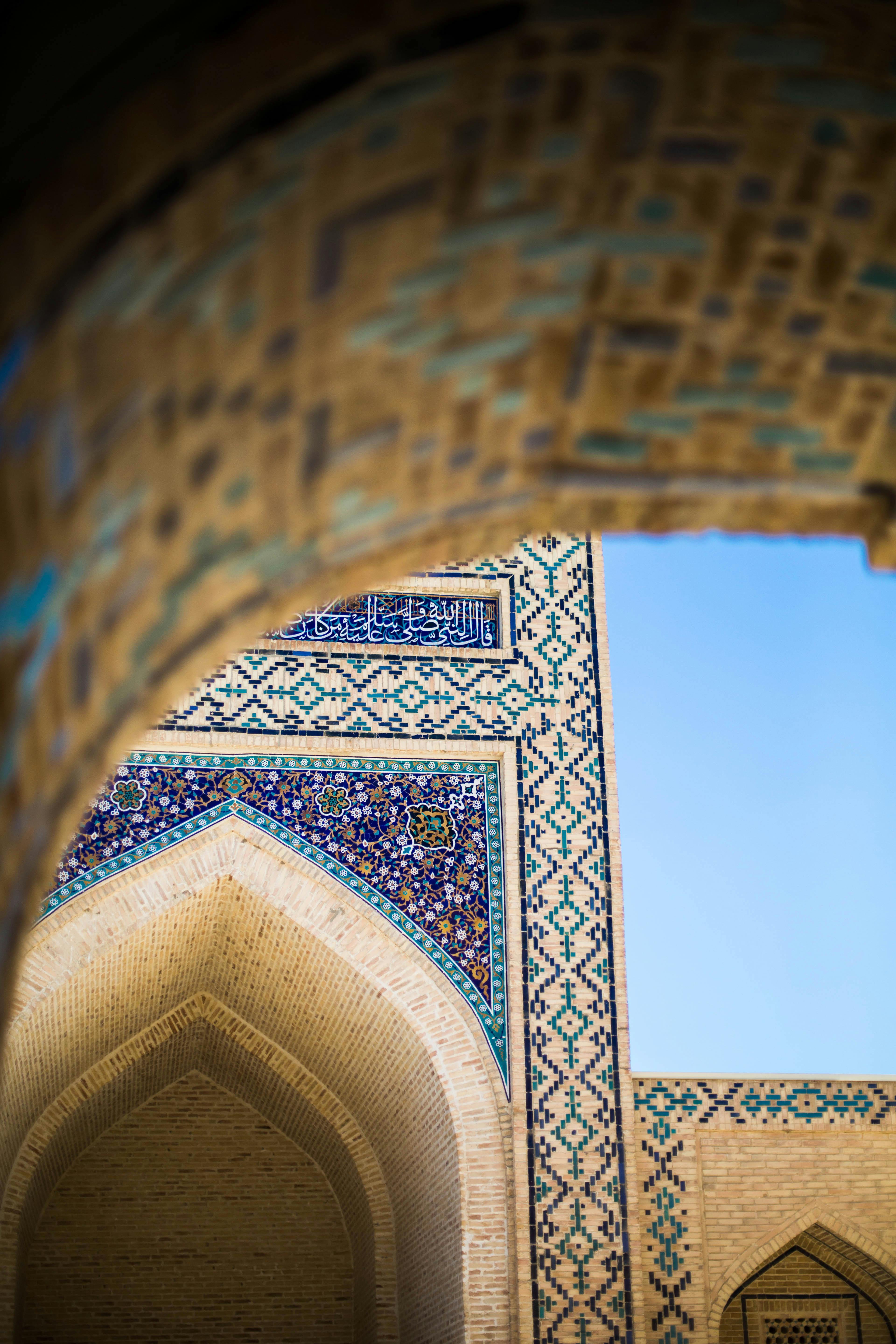 Gijduvan, Uzbekistan · Pexels