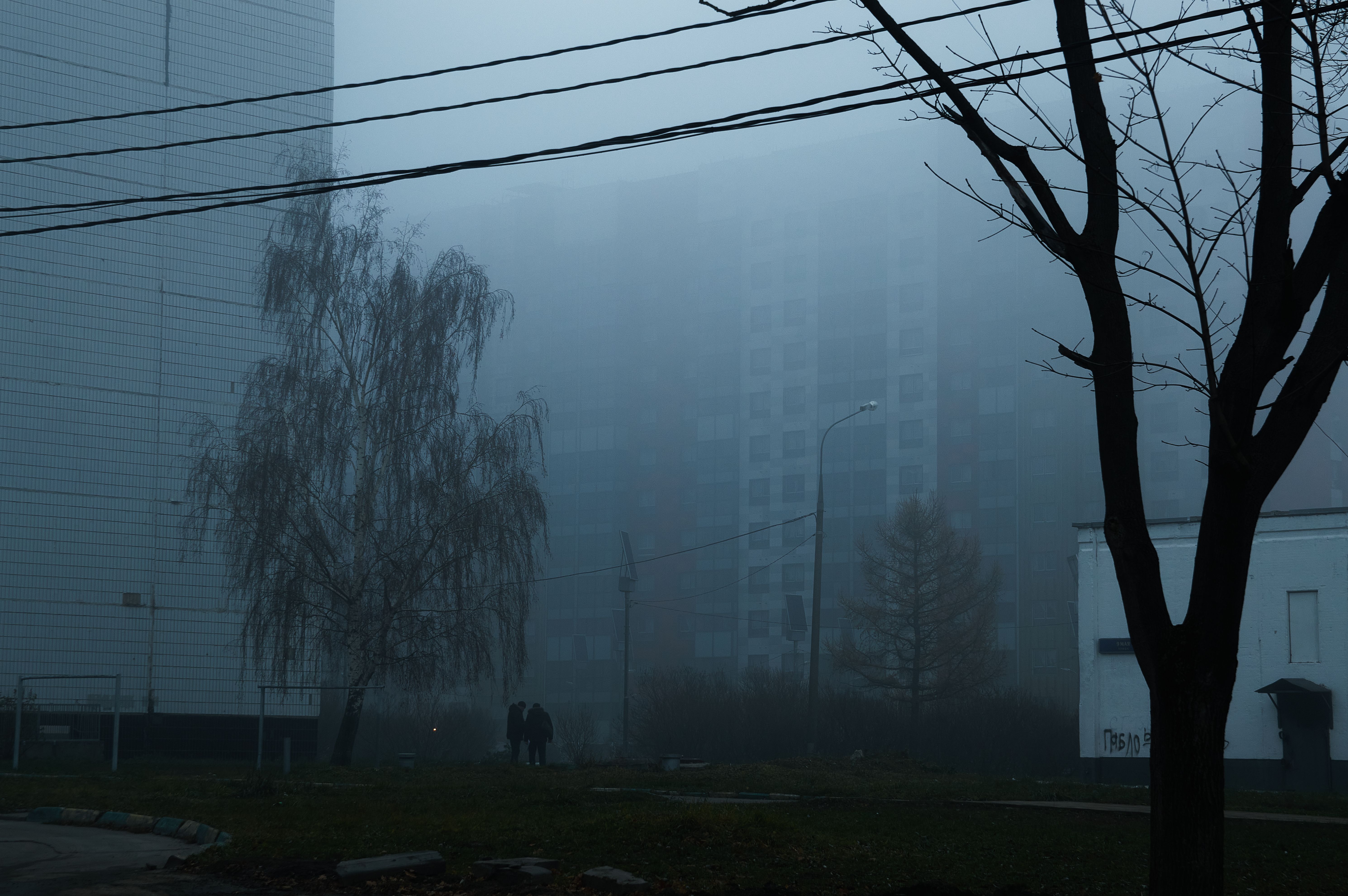 A Foggy Urban Area · Free Stock Photo