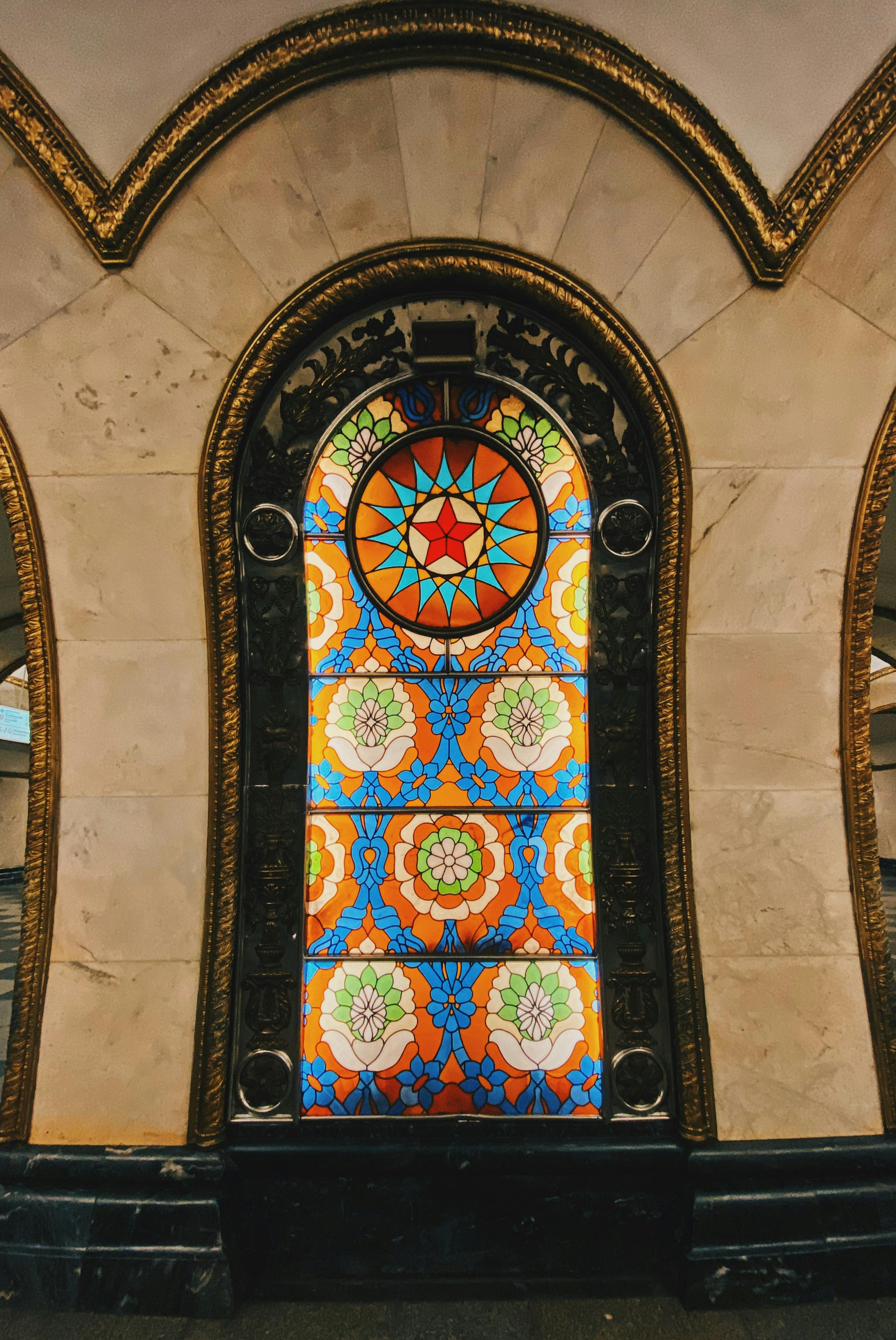 An Interior Design of a Mosque Room with Ornate Design · Free Stock Photo