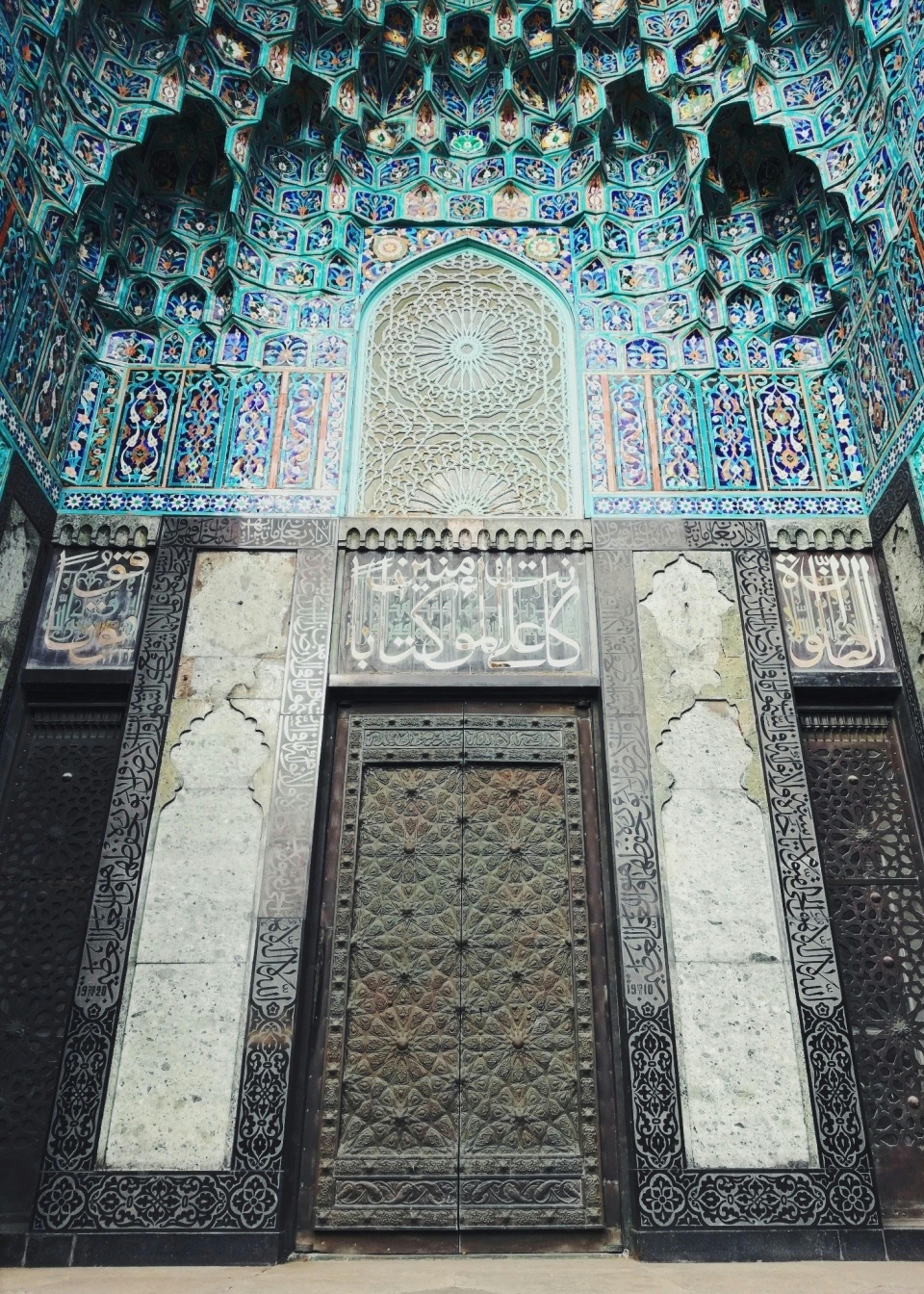 Low Angle Shot of Saint Petersburg Mosque · Free Stock Photo