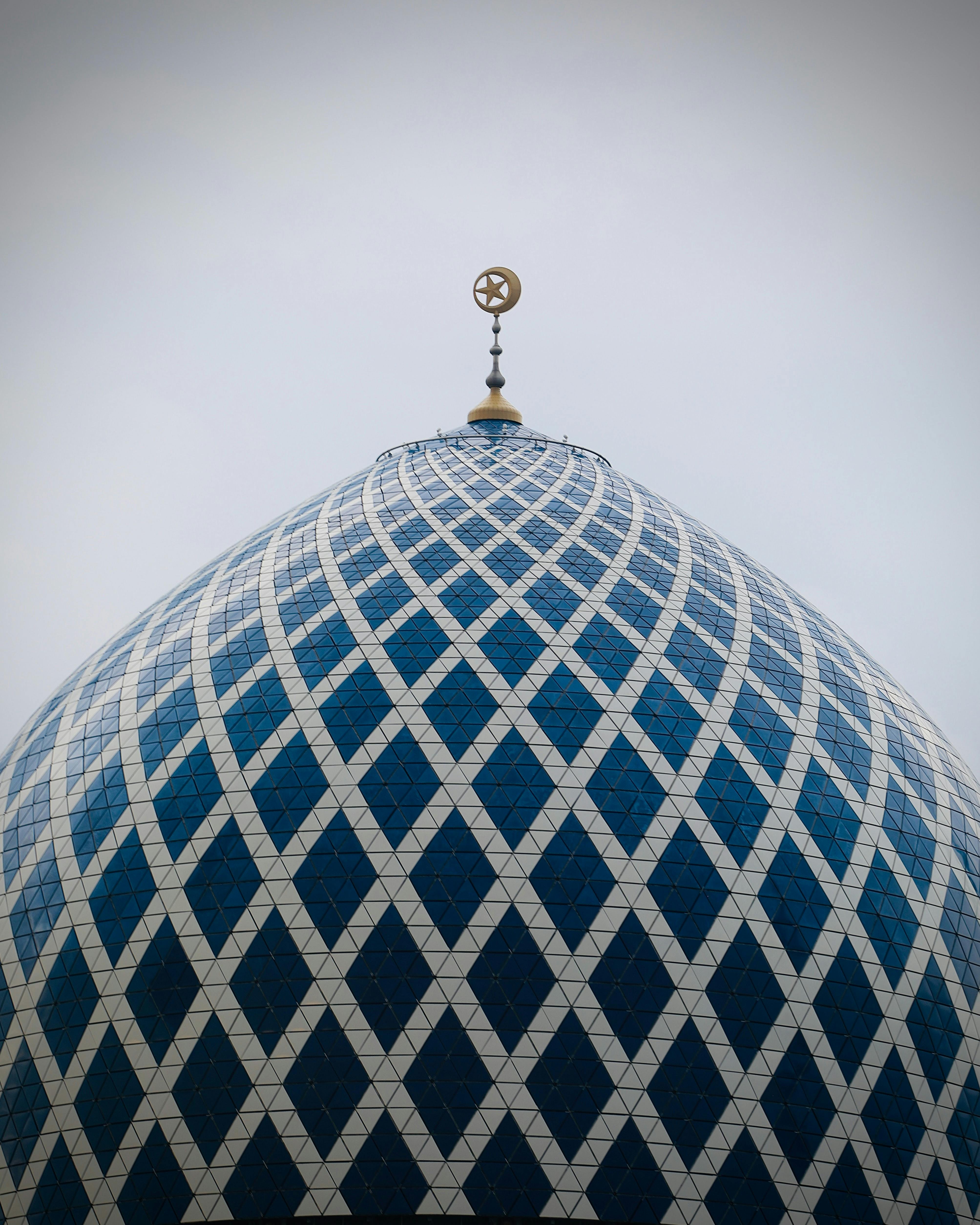 Alam Photos, Download The BEST Free Alam Stock Photos & HD Images