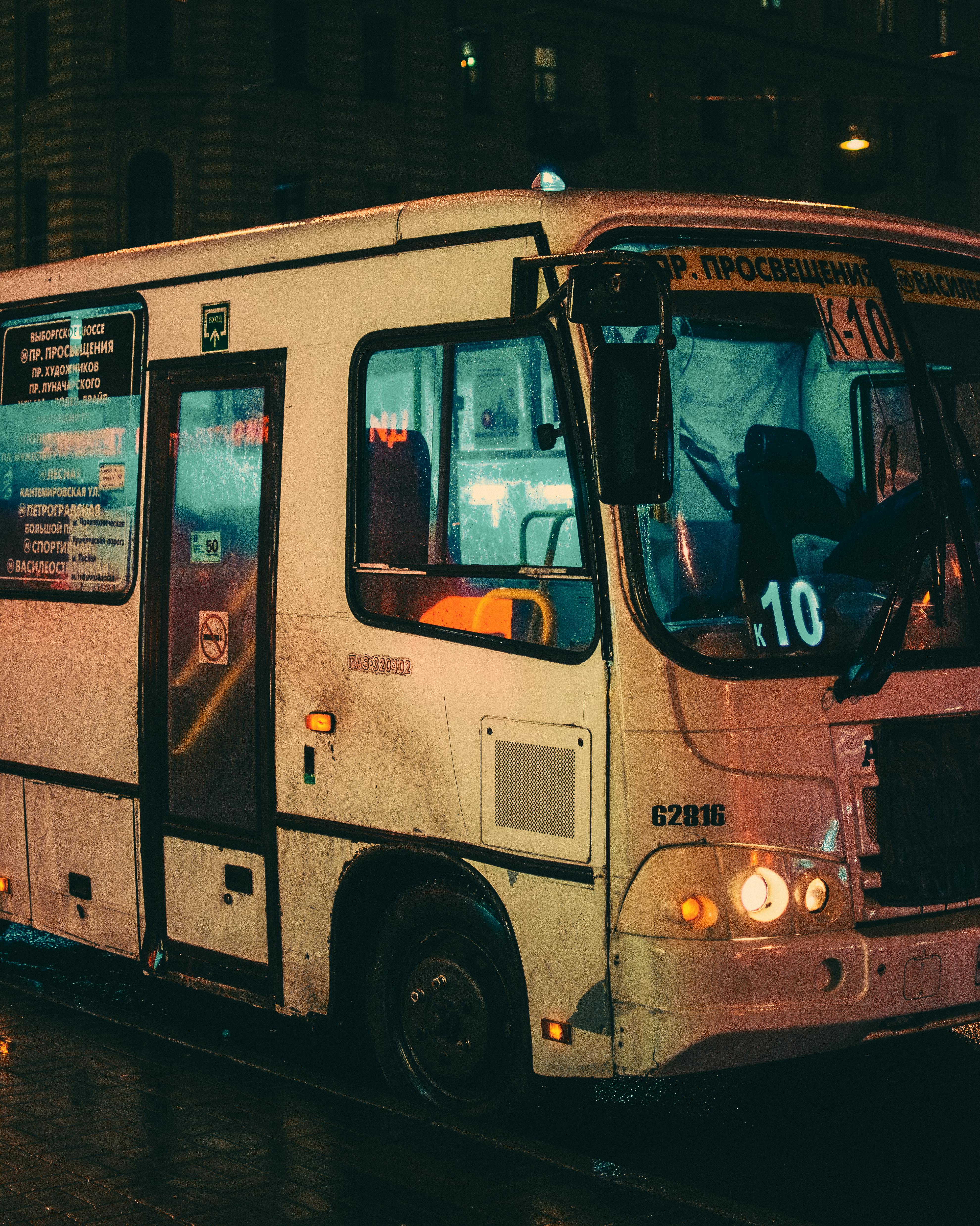 Photo Of A Bus · Free Stock Photo