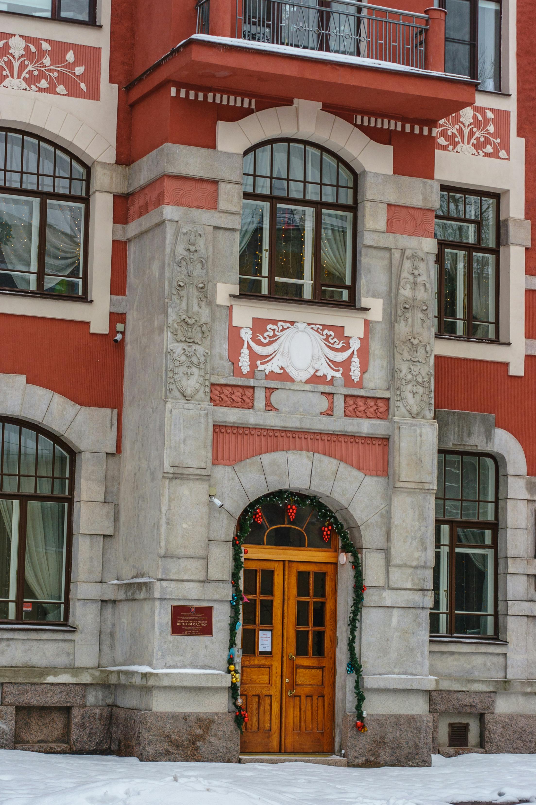 Treasury in Bank · Free Stock Photo