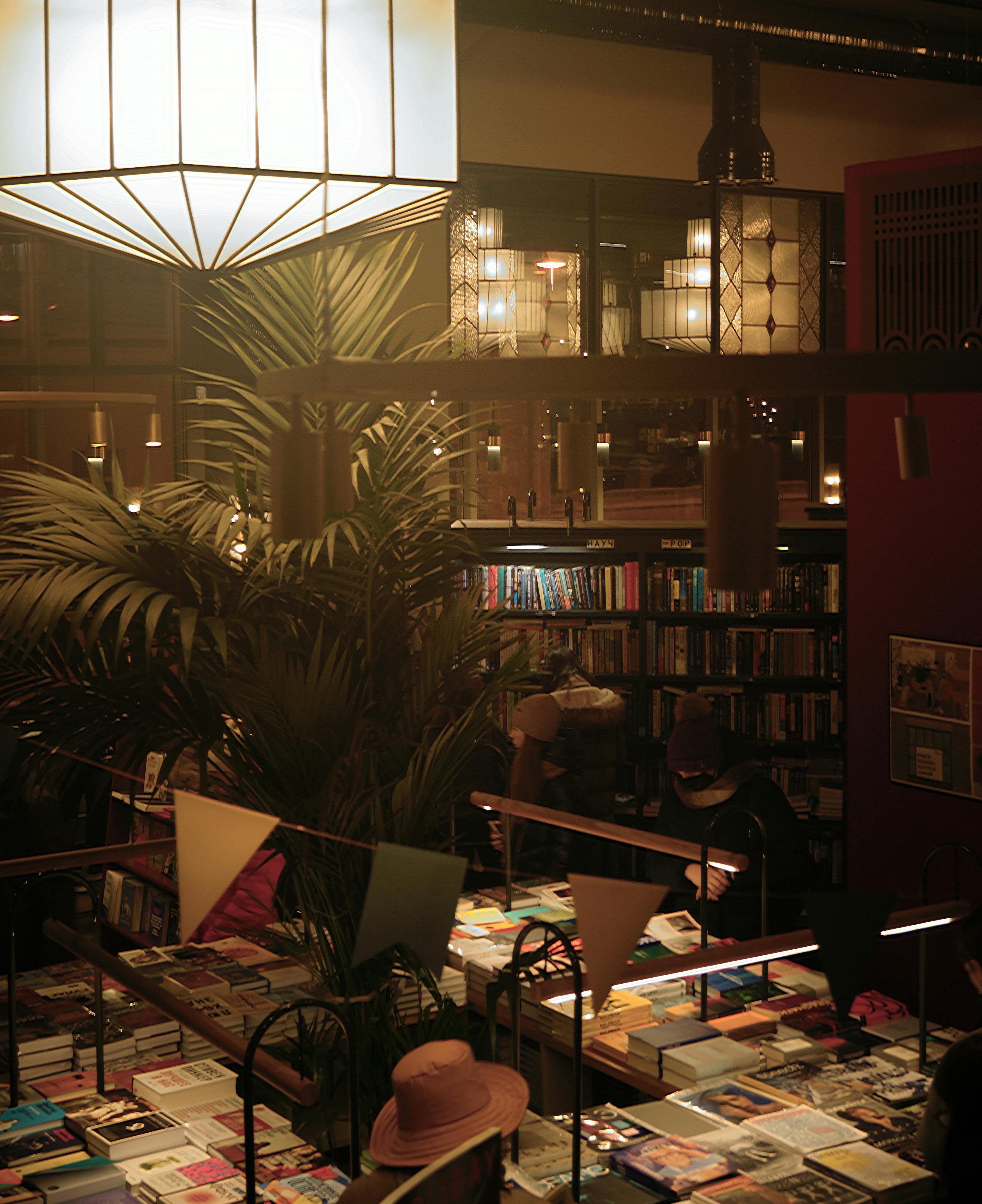 Bookstore Interior Design · Free Stock Photo