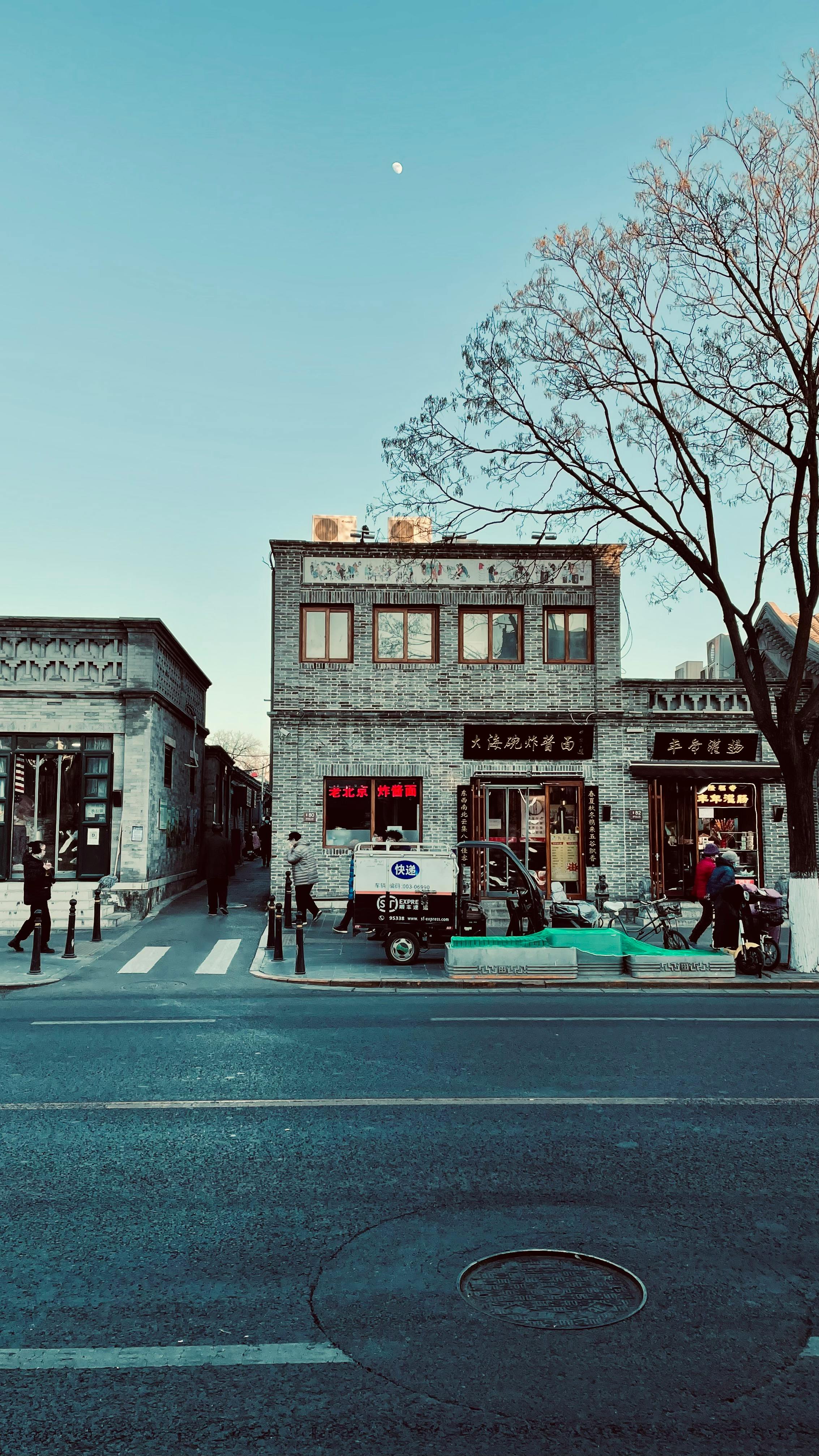 Town Street in Asia · Free Stock Photo