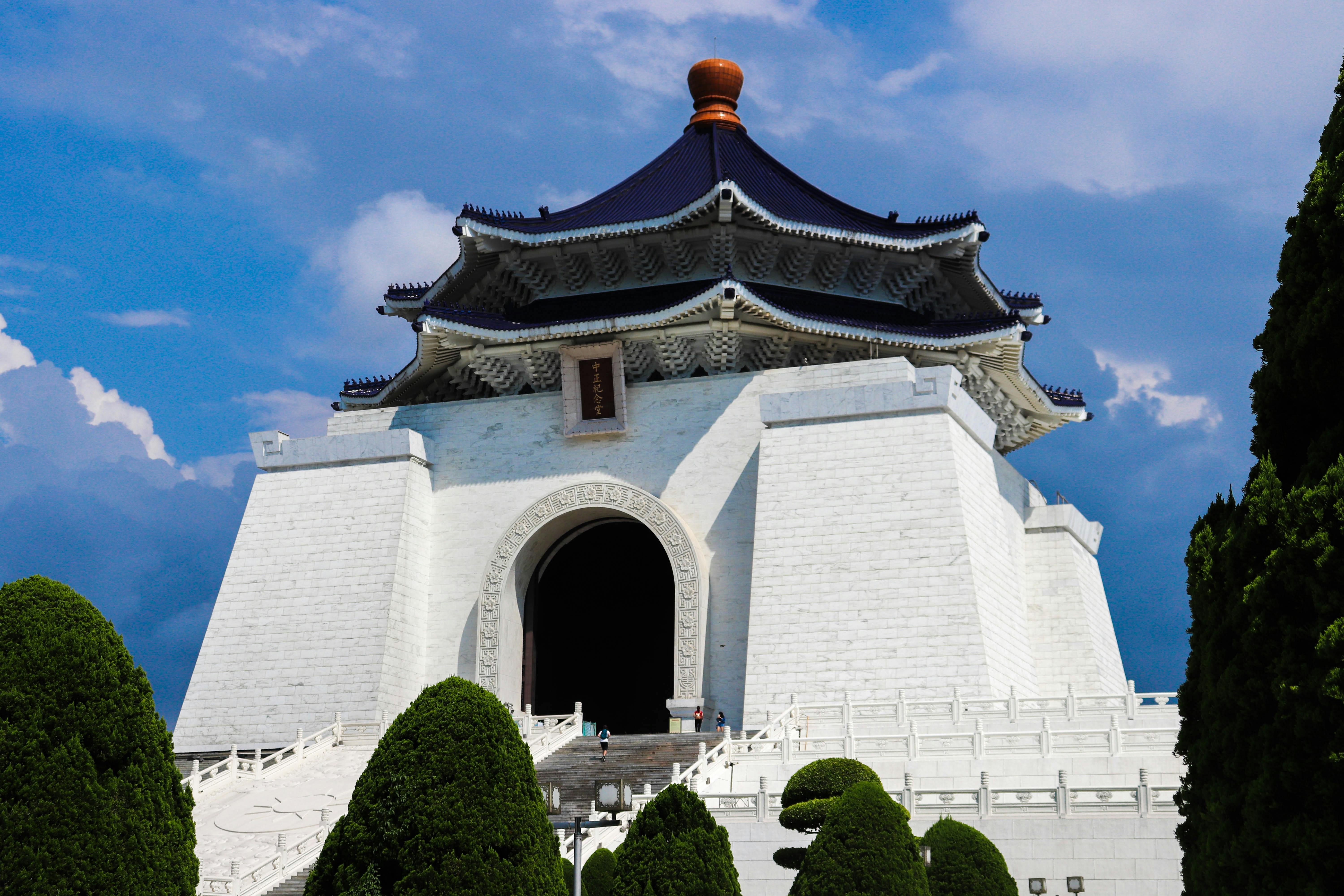 The National Chiang Kai Shek Memorial Hall in Taiwan · Free Stock Photo