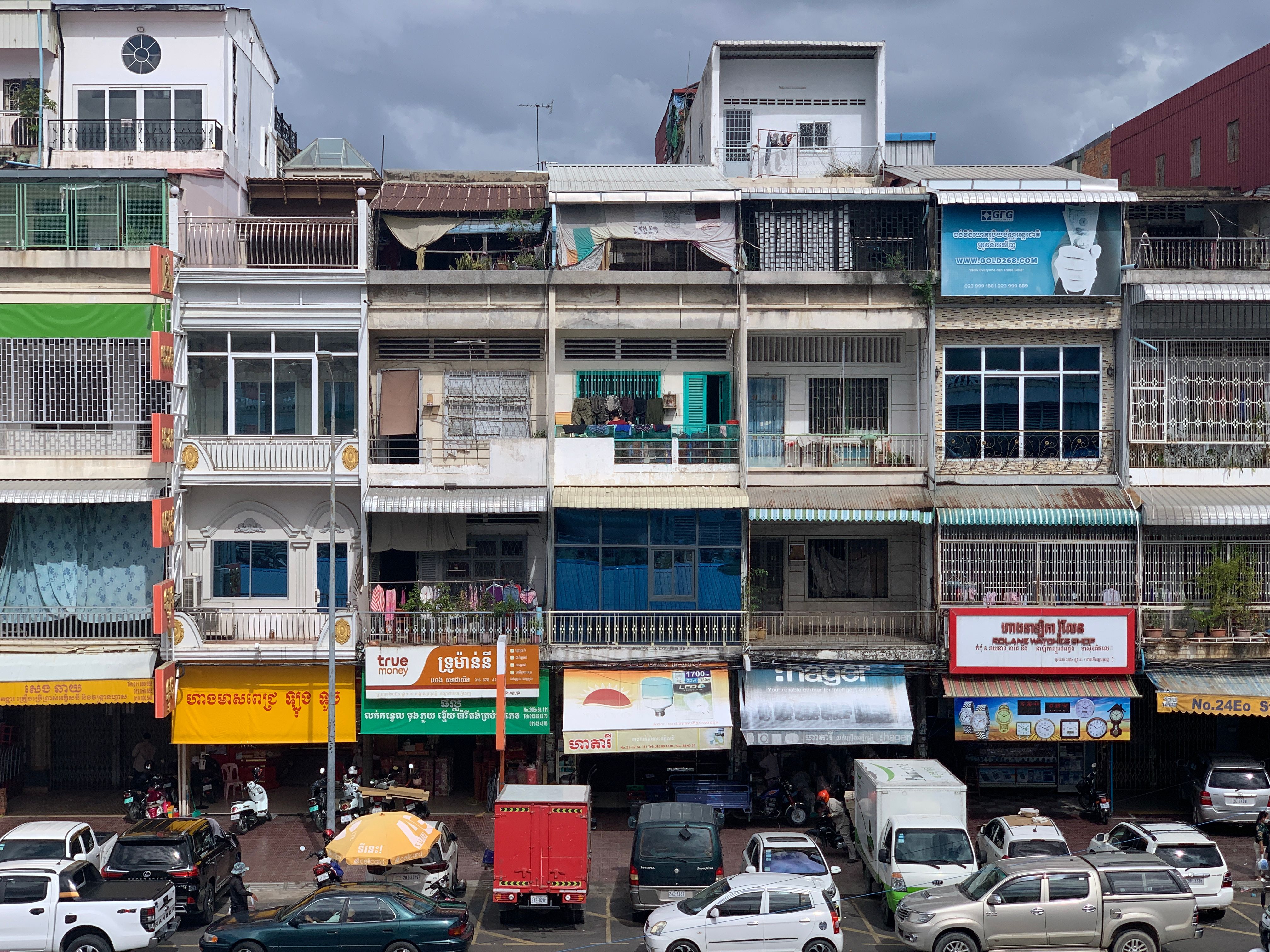 Lim Heng – fotografia
