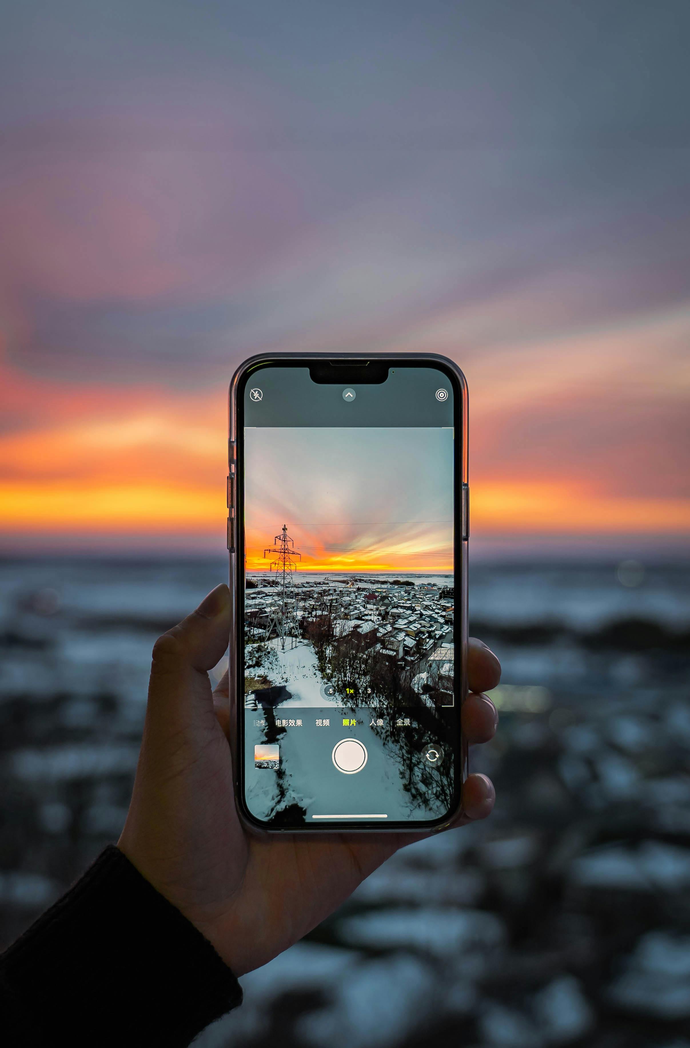 Close-Up Photo of Mobile Phone · Free Stock Photo