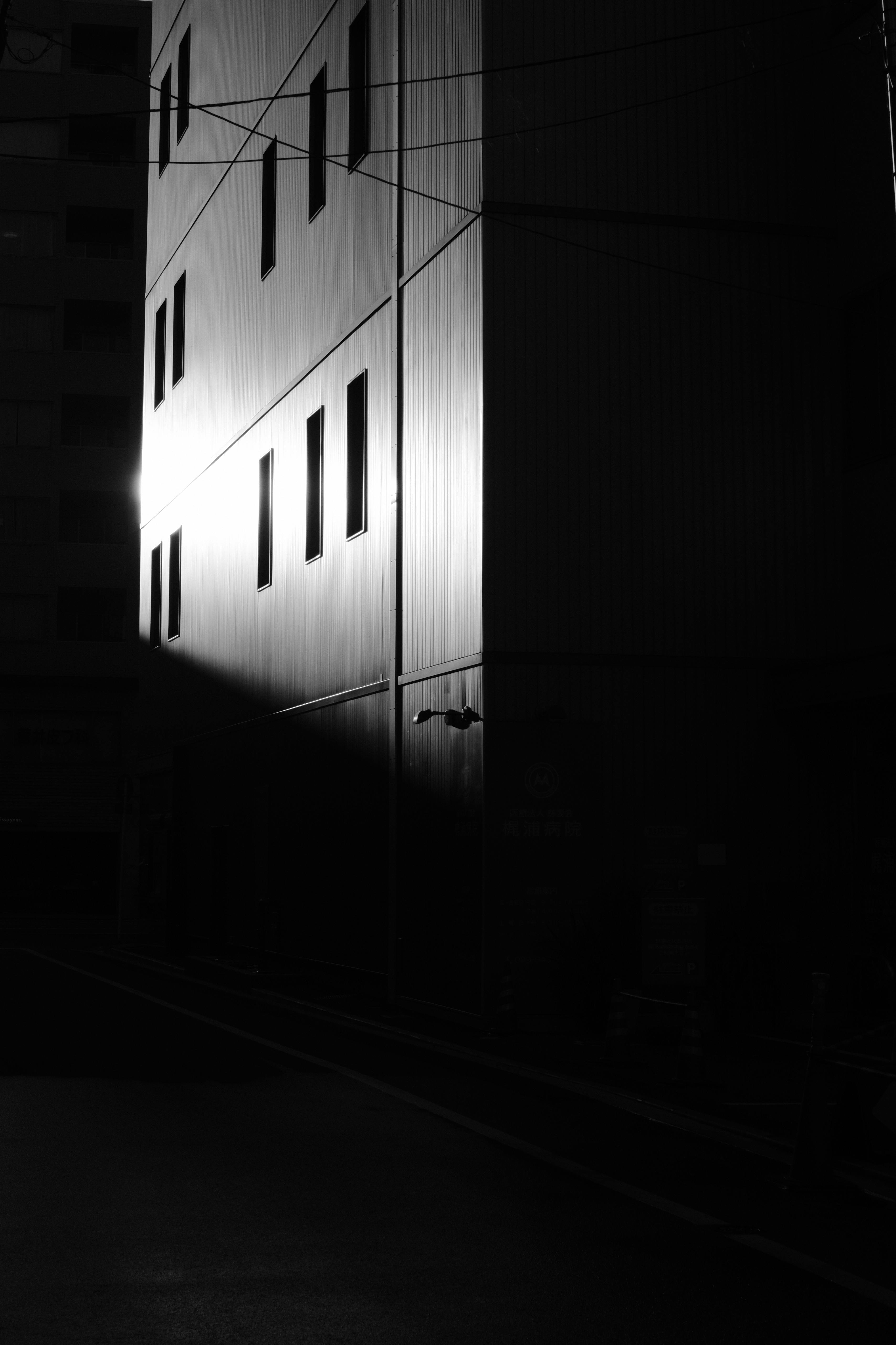 Dark Perspective Background Photos, Download The BEST Free Dark ...