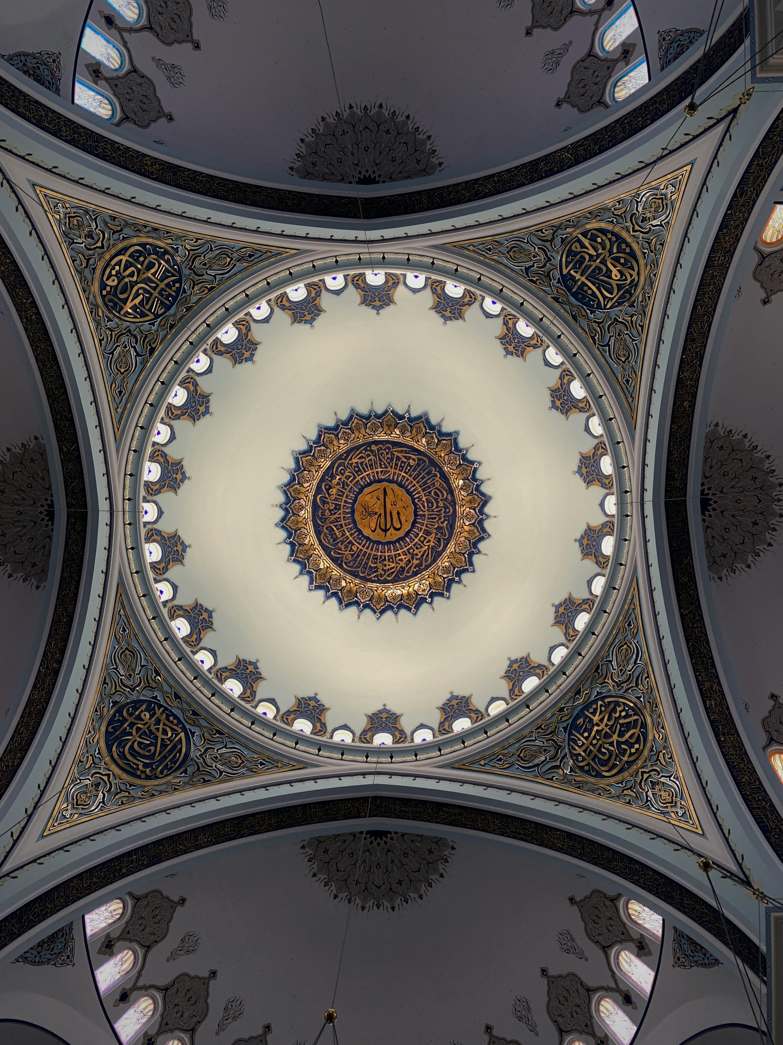 Writings in Arabic on Mosque Ceiling · Free Stock Photo