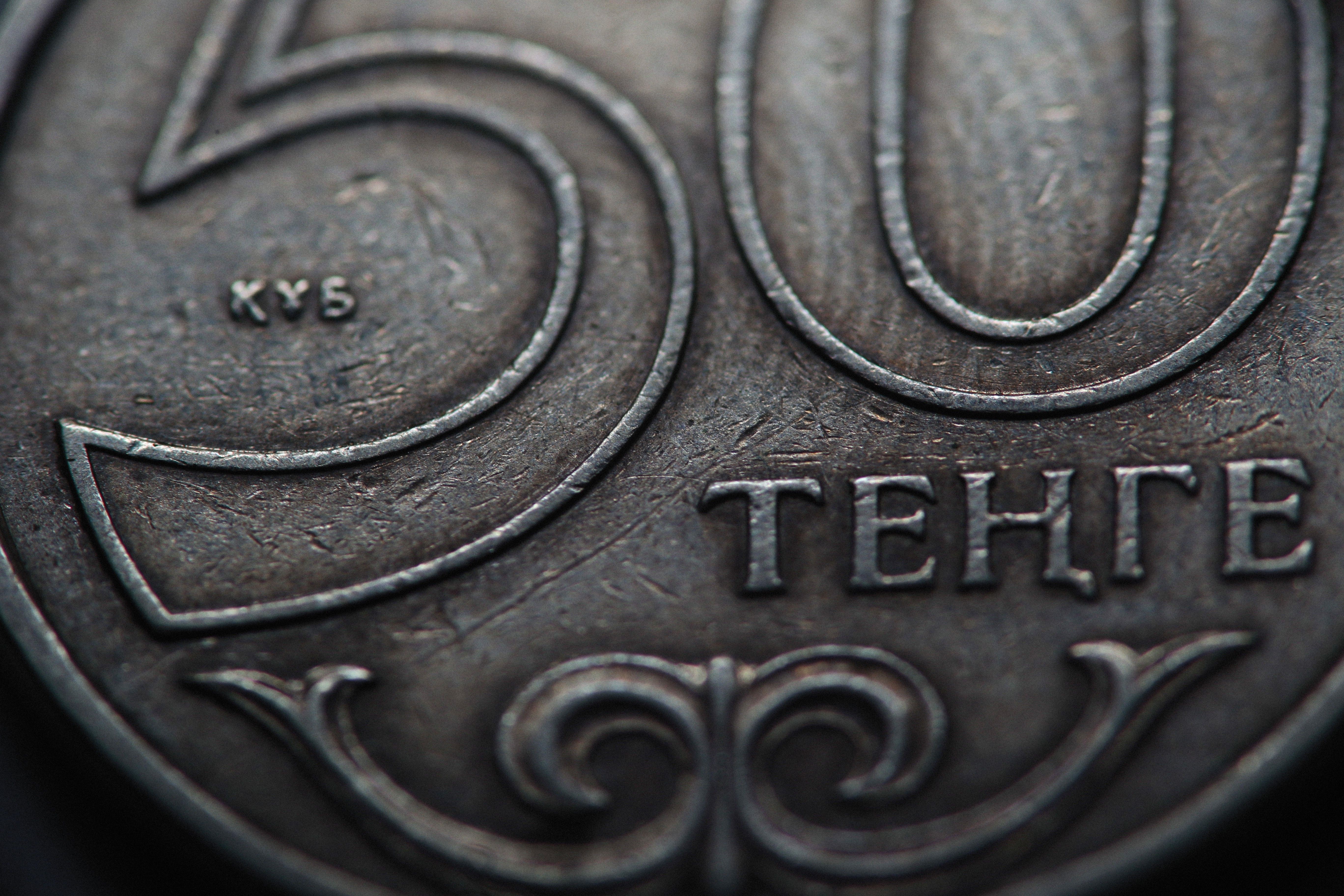 Vintage Coin Textures Photos, Download The BEST Free Vintage Coin ...