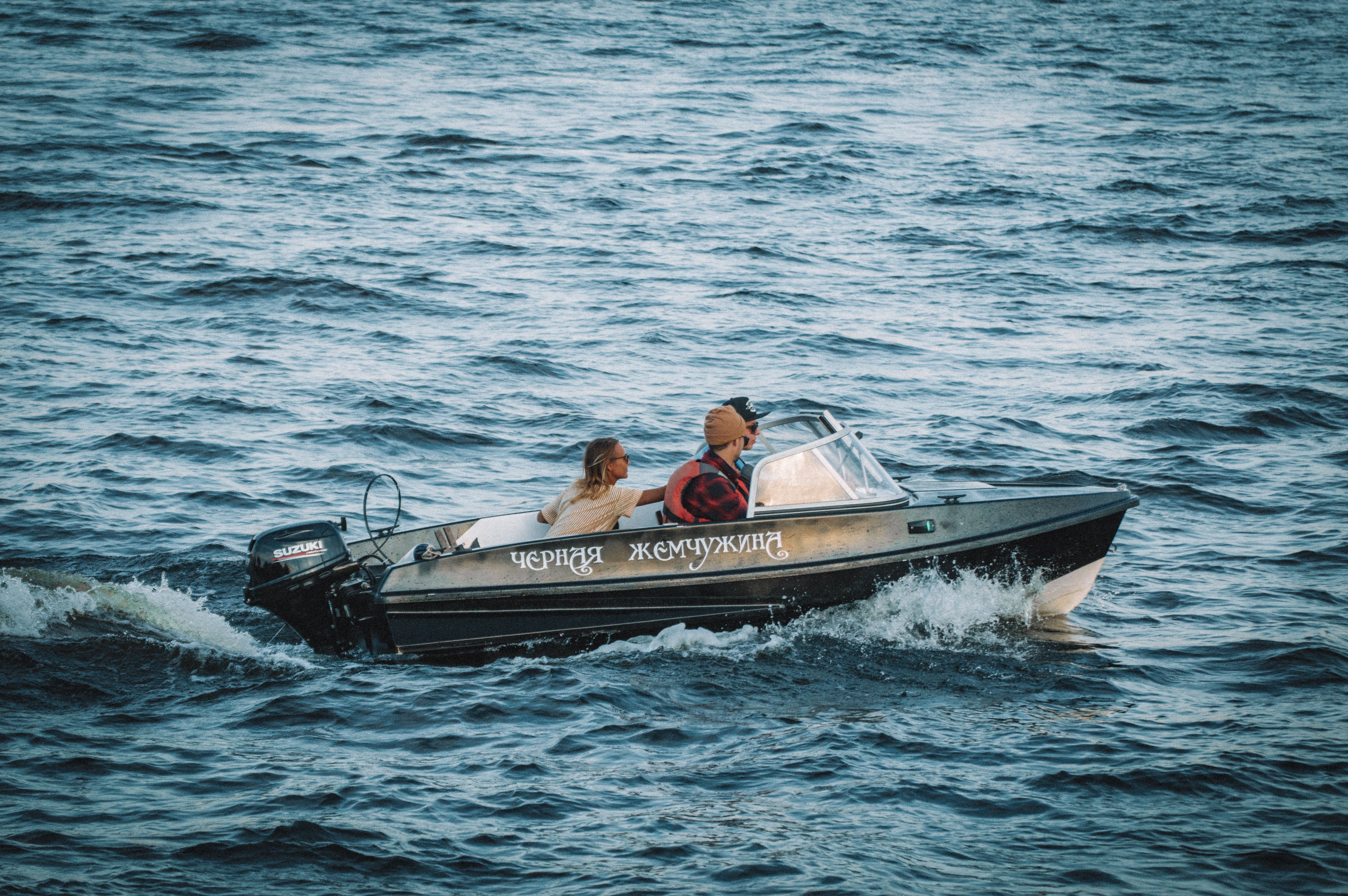People on a Speedboat · Free Stock Photo