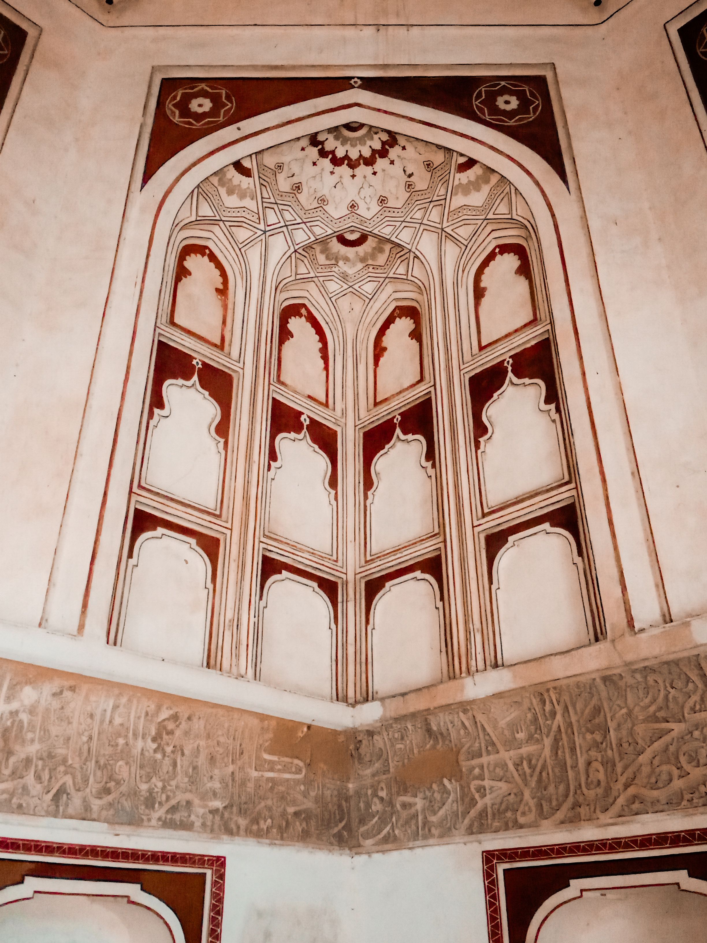 Mosque Interior Design · Free Stock Photo
