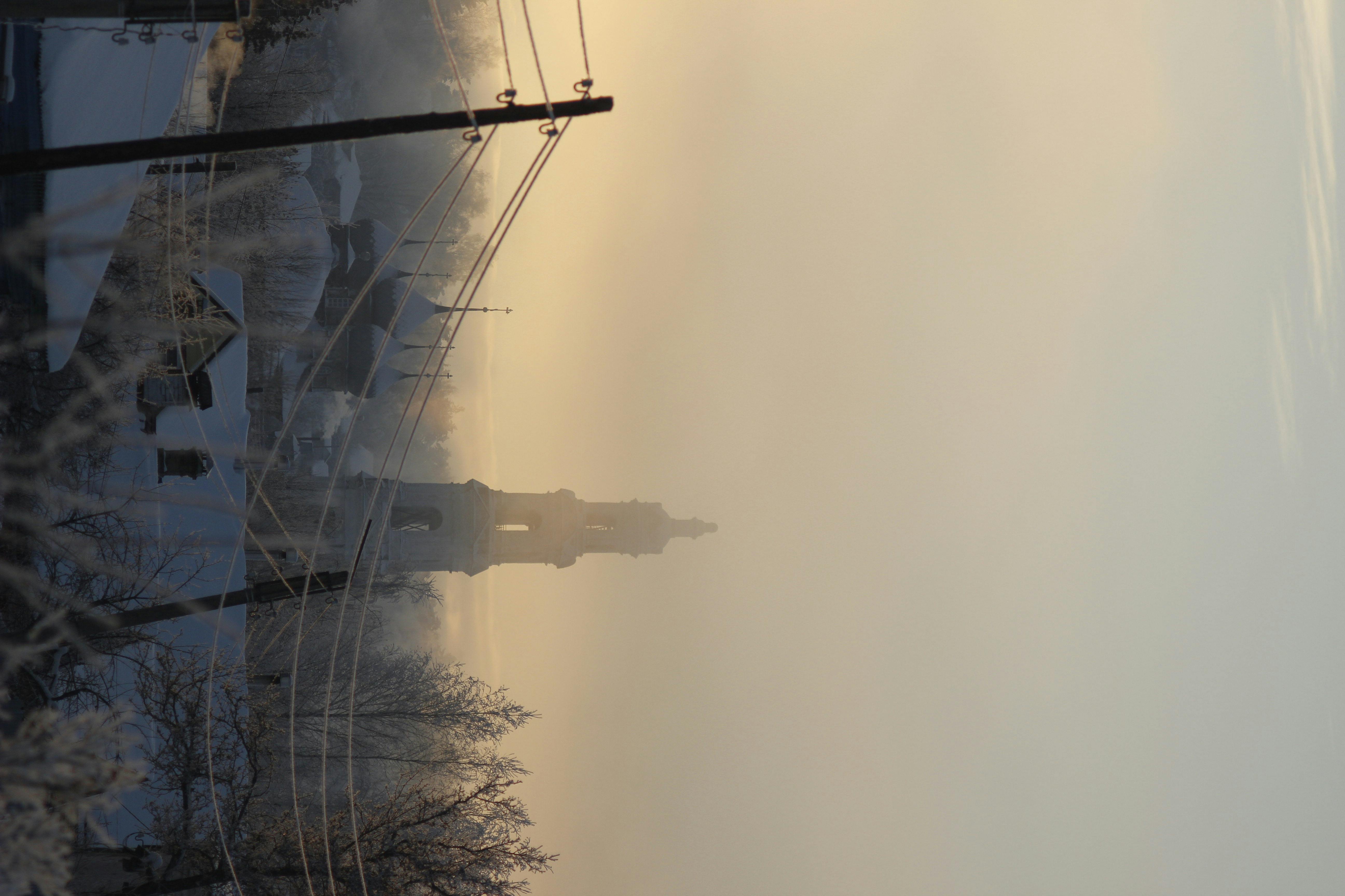 A Tower Covered in Fog · Free Stock Photo