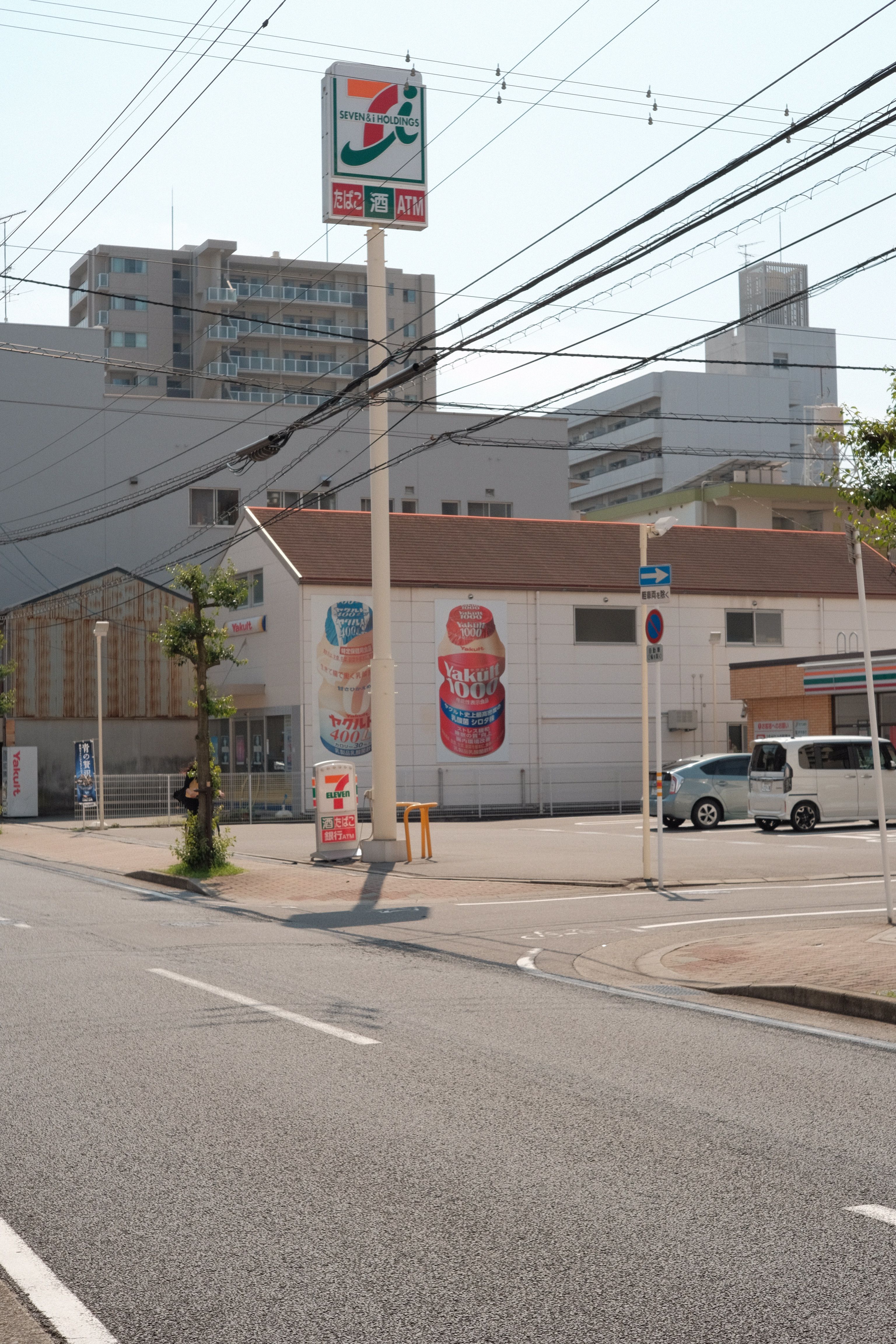 Signage of a Convenient Store in Japan · Free Stock Photo