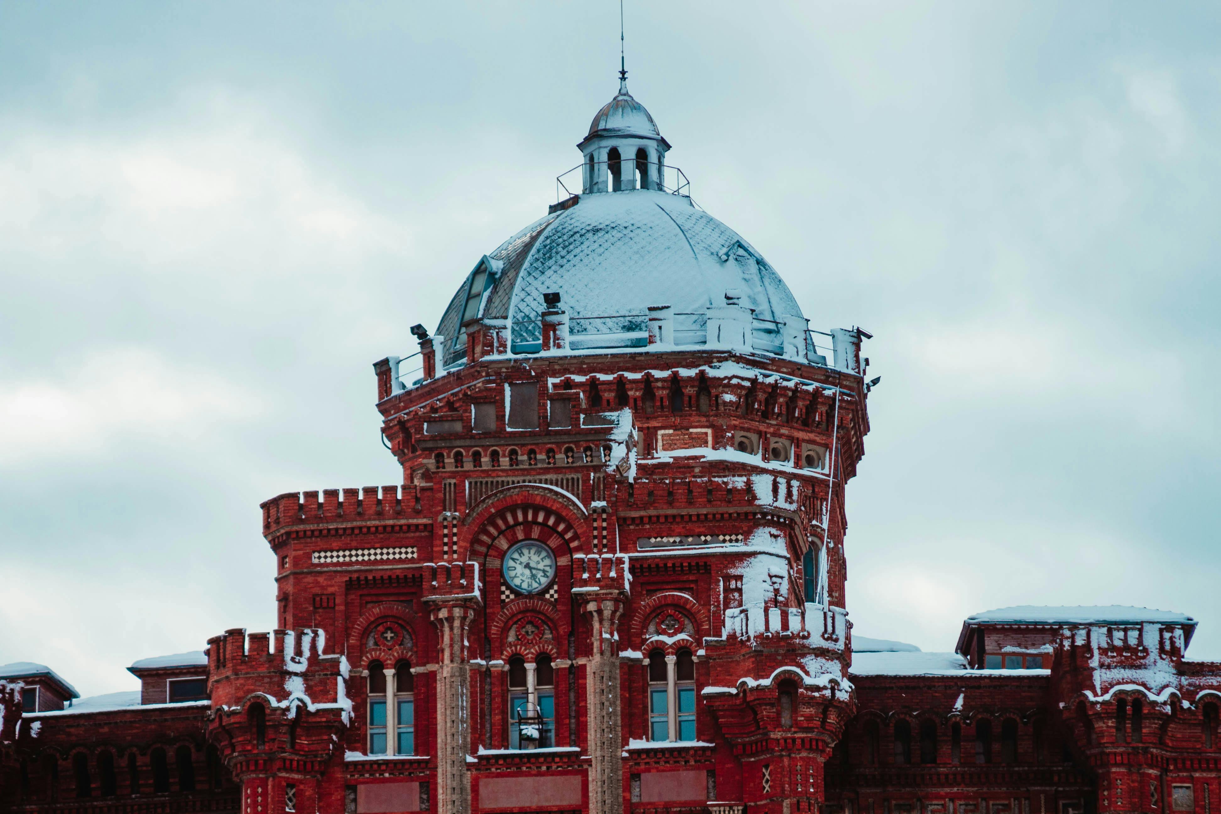 52+ Best Free Institute Stock Photos & Images · 100% Royalty-Free HD ...