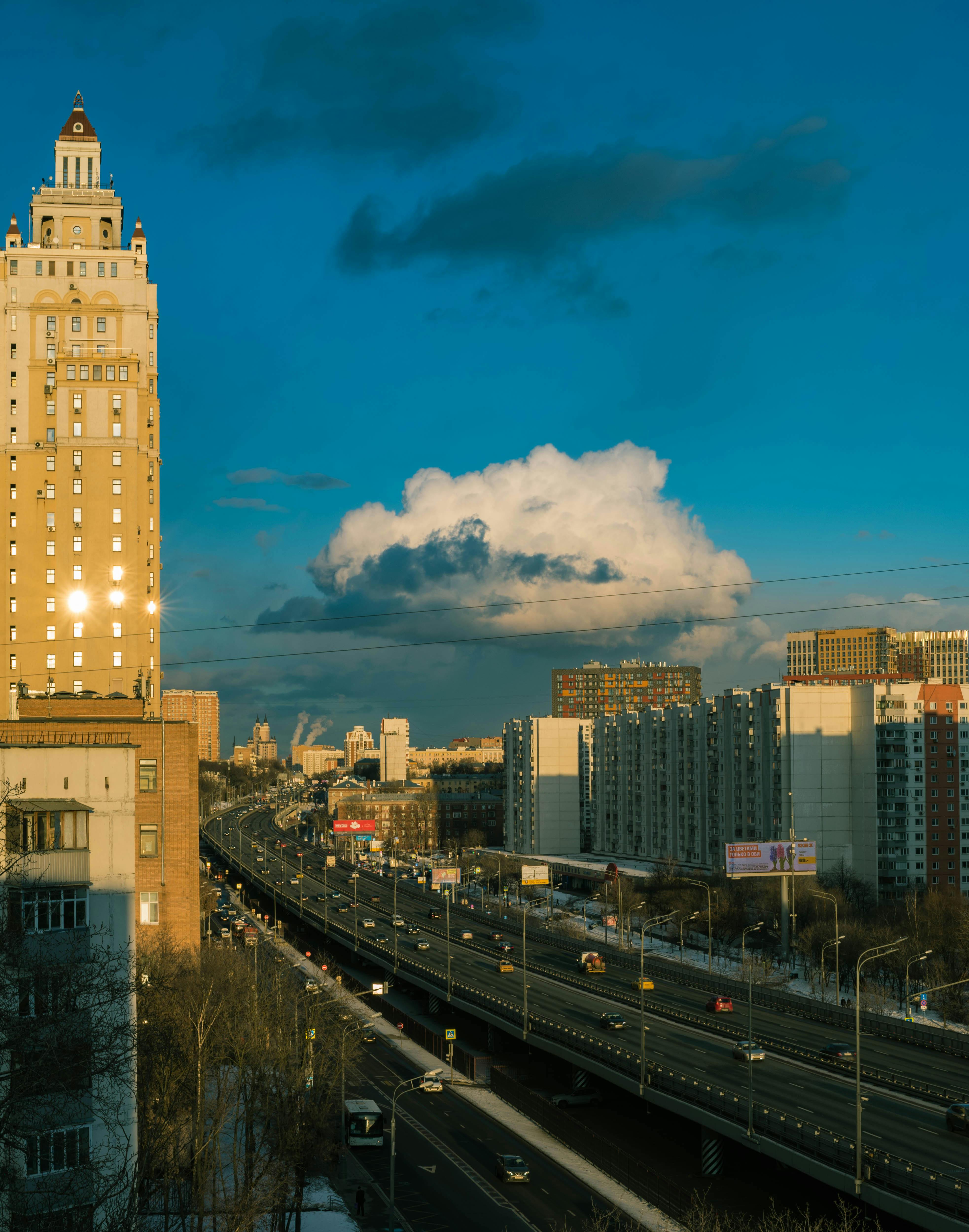 Elevated Highways Across the City · Free Stock Photo
