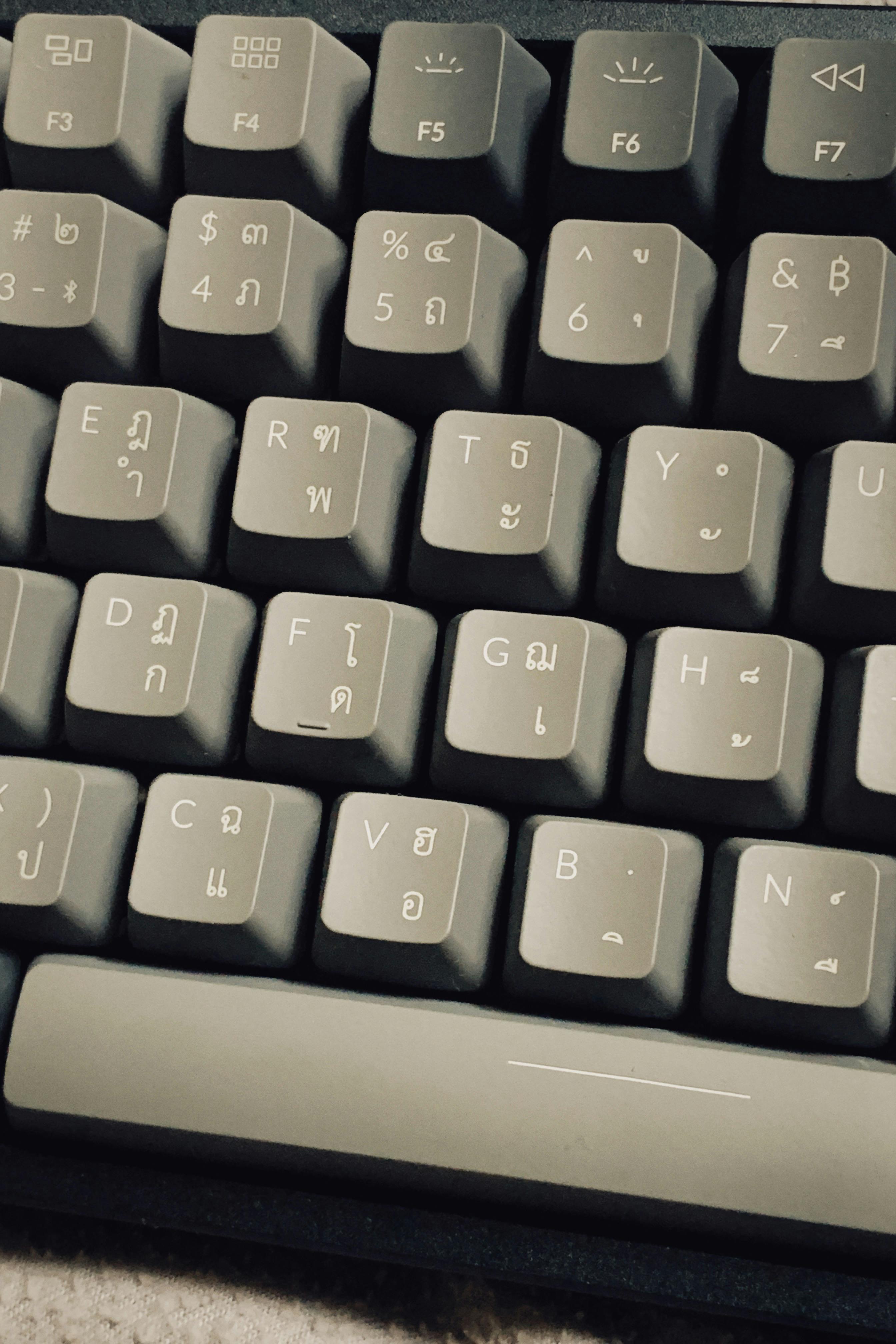 Closeup Photo of Black Computer Keyboard's Left Side Keys · Free Stock ...