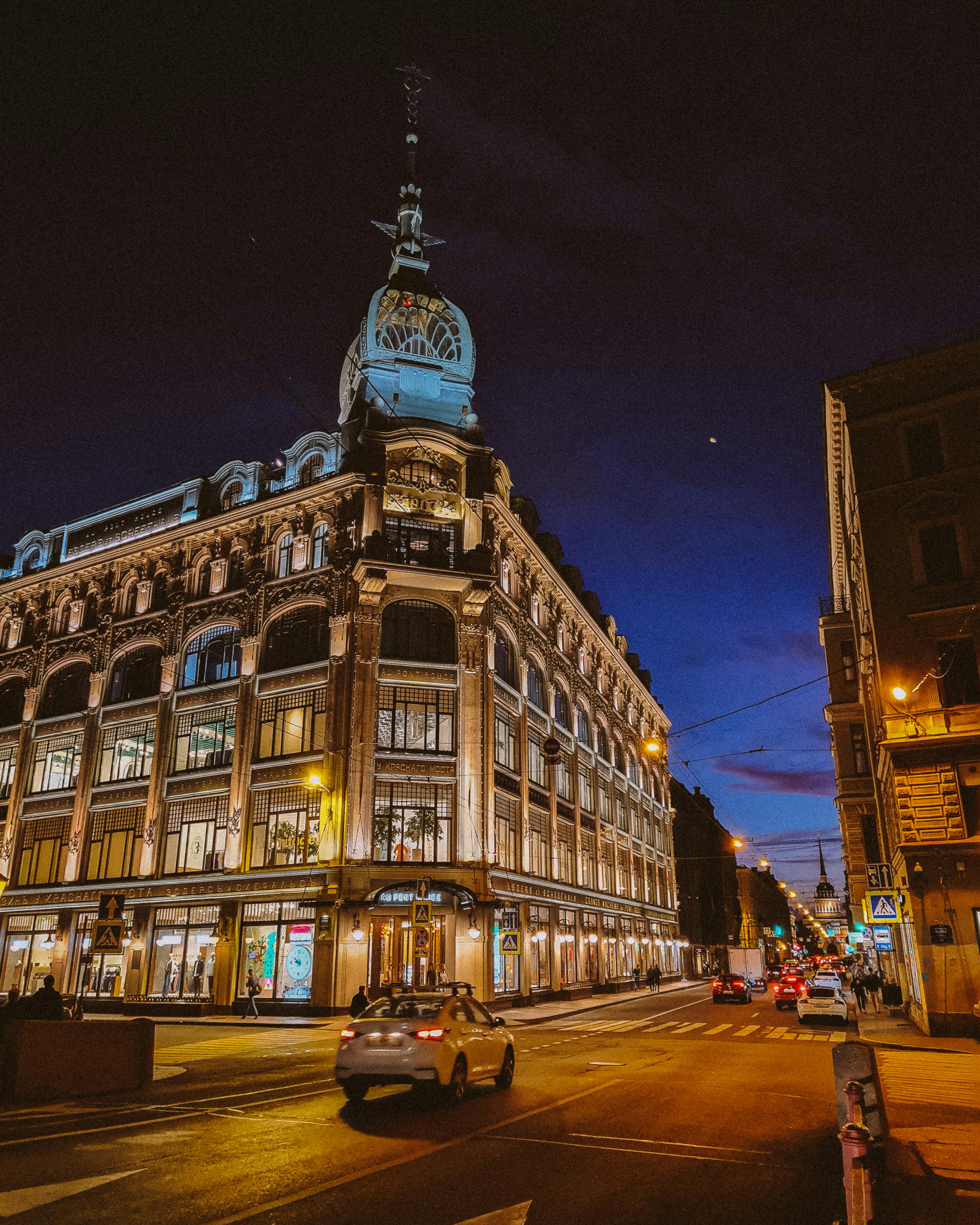 Low-Angle Shot of a Building at Night · Free Stock Photo