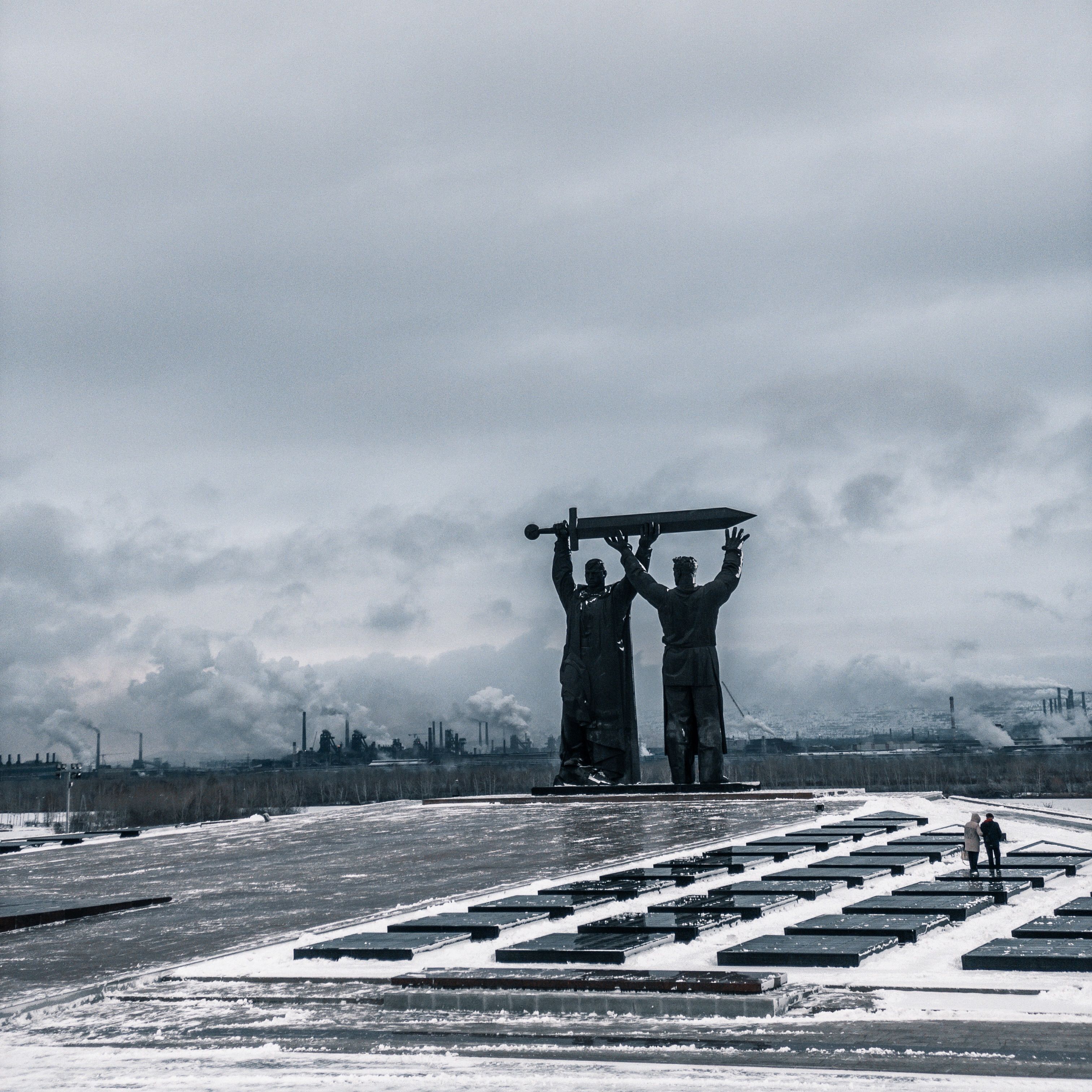 Rear-front Memorial in Magnitogorsk in Russia · Free Stock Photo