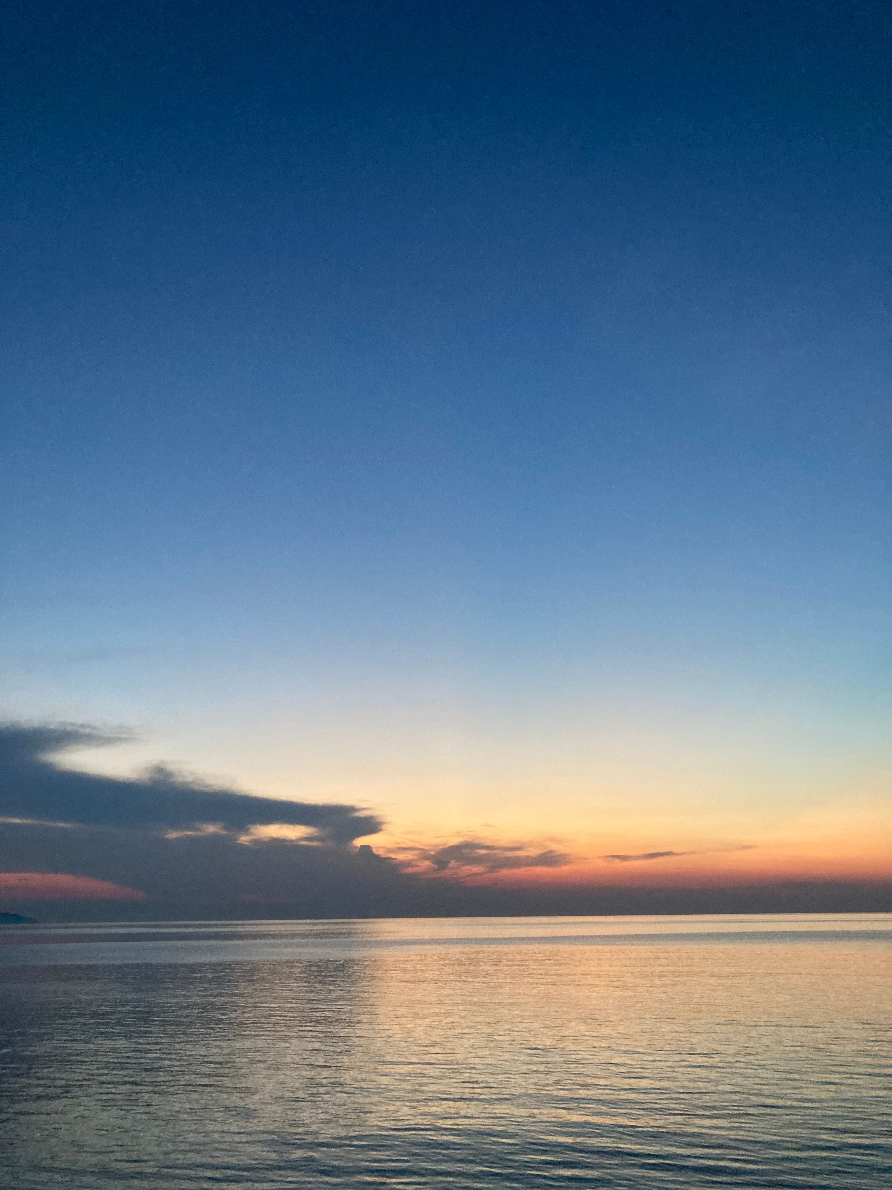 A View of a Beautiful Horizon · Free Stock Photo