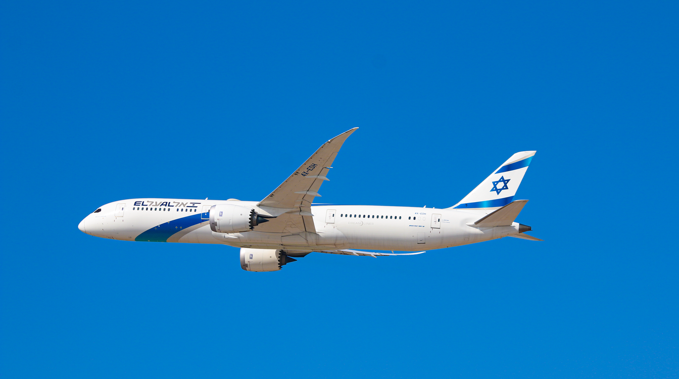 El Al Airlines: Your Complete Guide to Flying with El Al