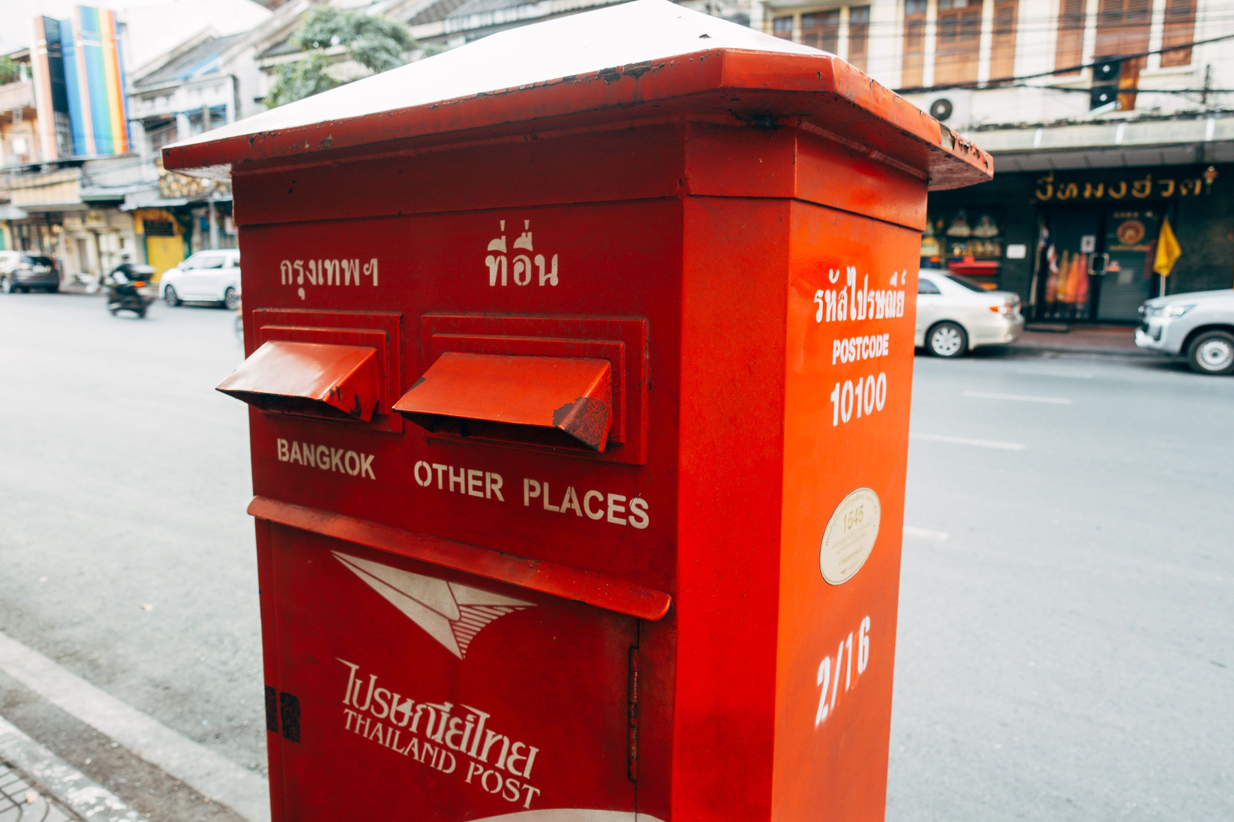 10+ Best Shopee Photos · 100% Free Download · Pexels Stock Photos