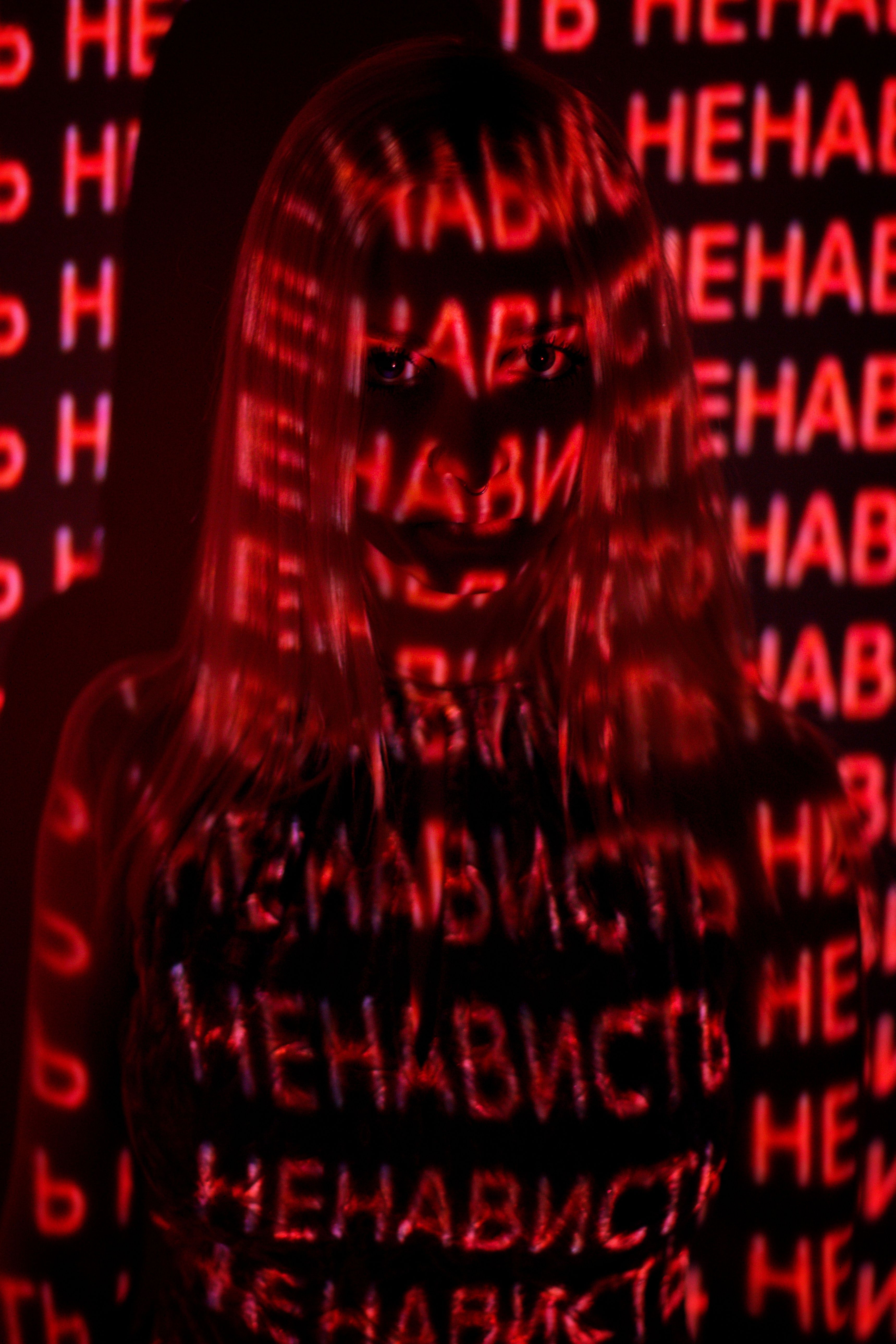 Binary Photos, Download The BEST Free Binary Stock Photos & HD Images
