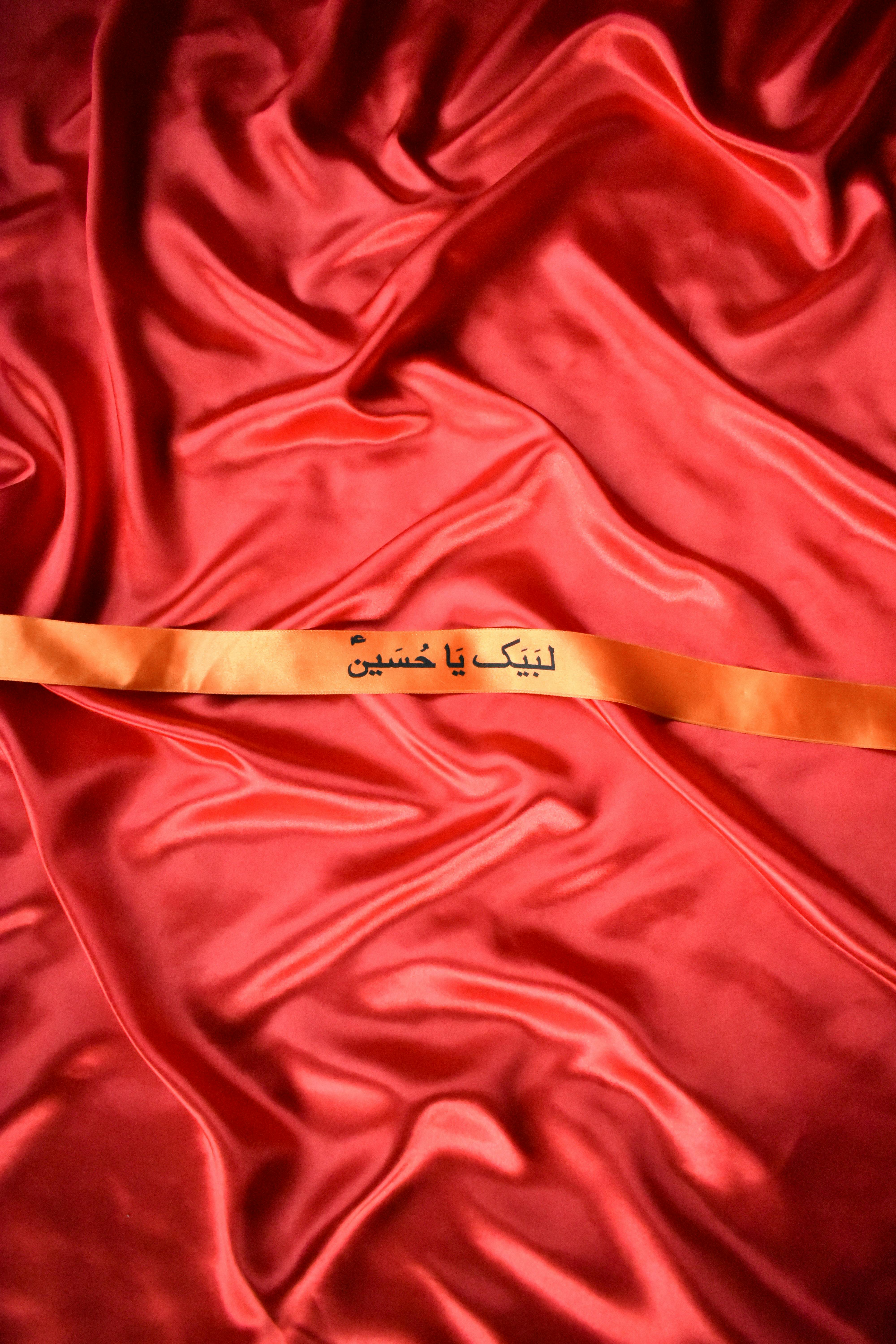 Close-Up Shot of Red Textile · Free Stock Photo